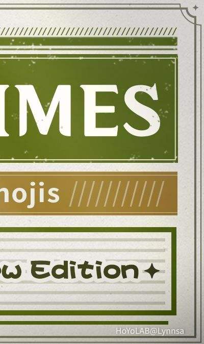 [NEW] Teyvat Times Series Emojis (Special Review Edition) emotes added ...