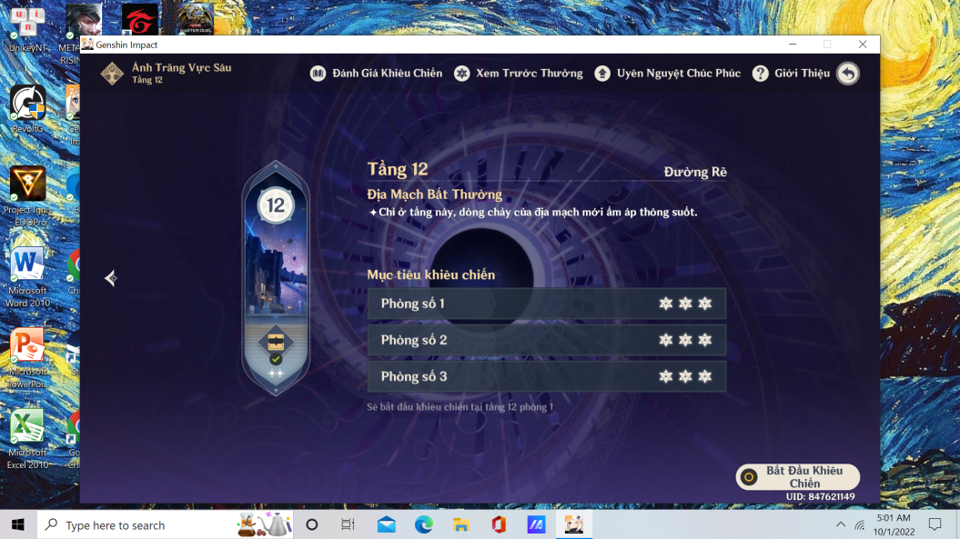 speedrun abyss Genshin Impact | HoYoLAB