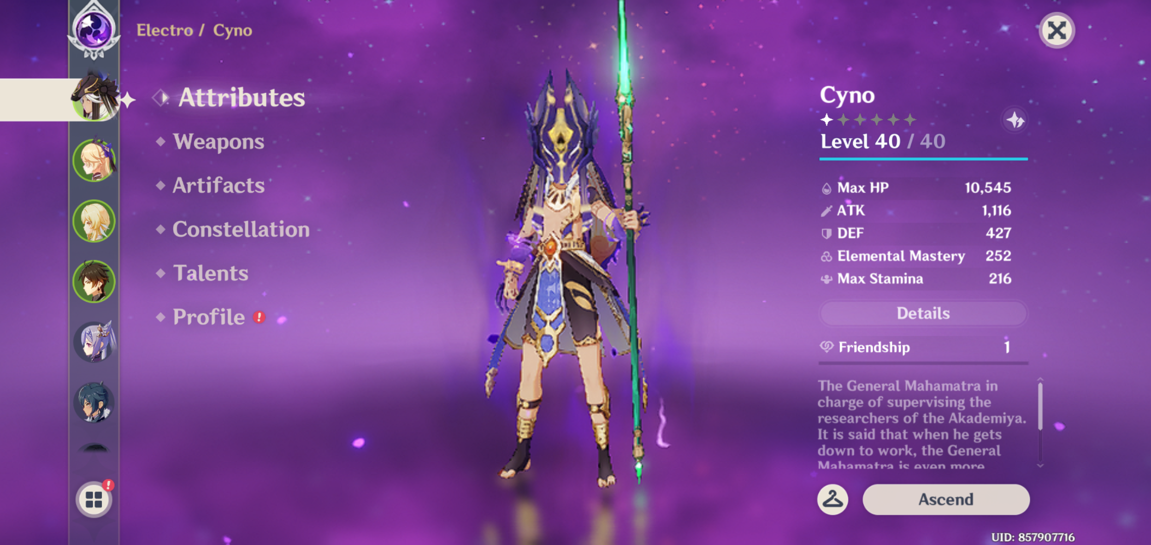 lets go Anubis boi Genshin Impact | HoYoLAB