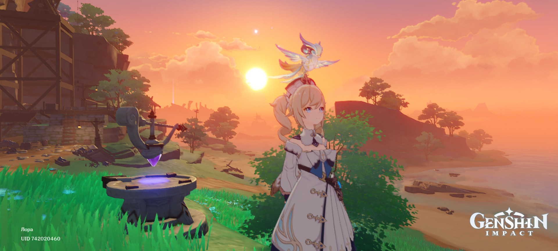 Sunset in Inadzuma Genshin Impact | HoYoLAB