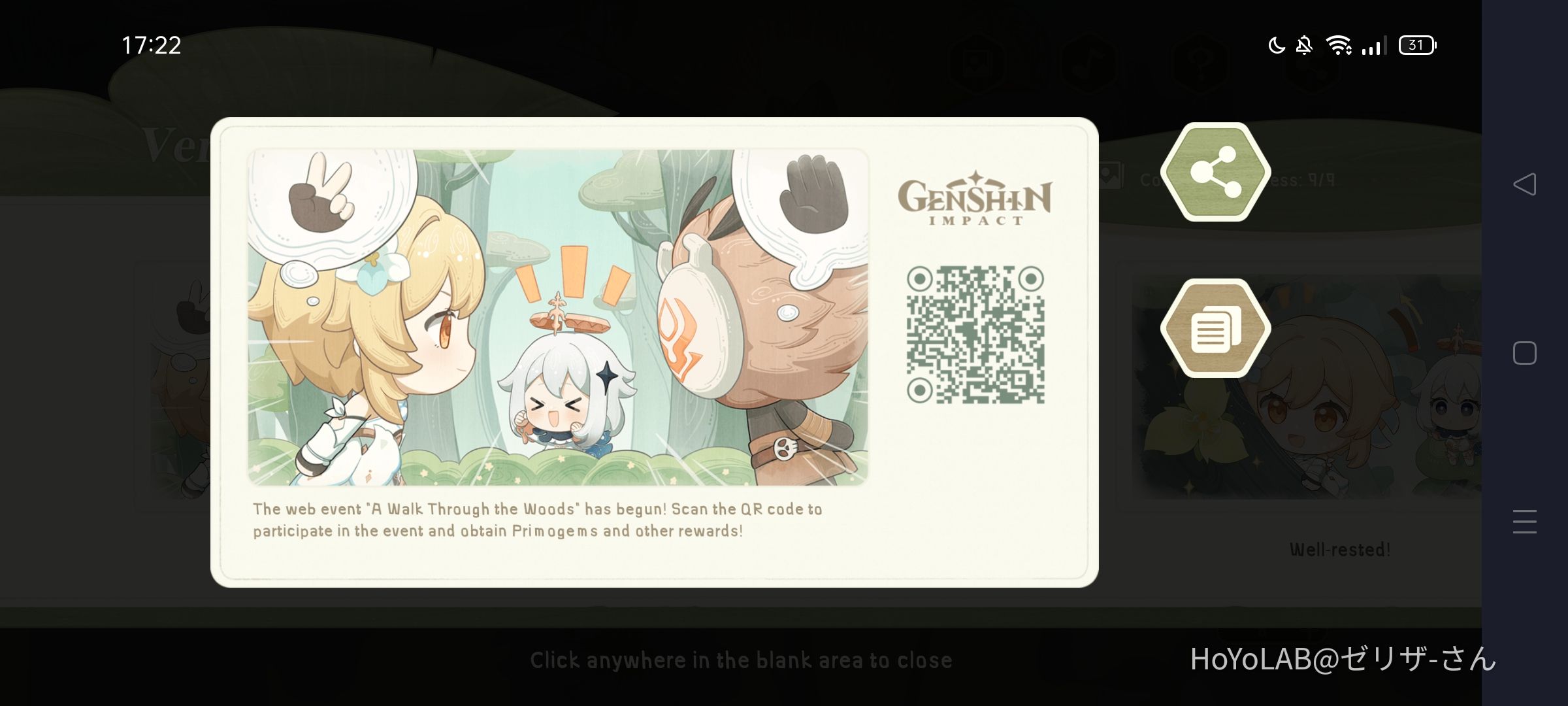 Use my QR! Genshin Impact | HoYoLAB