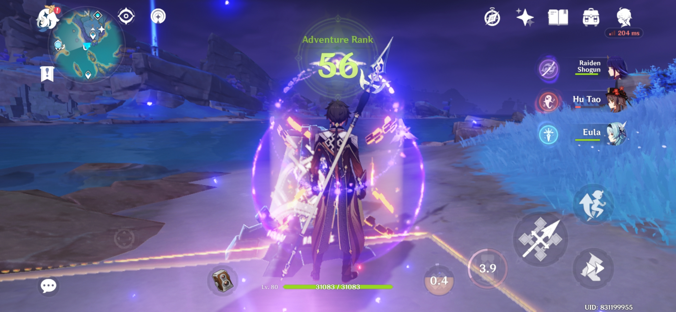 AR56 finally :) Genshin Impact | HoYoLAB