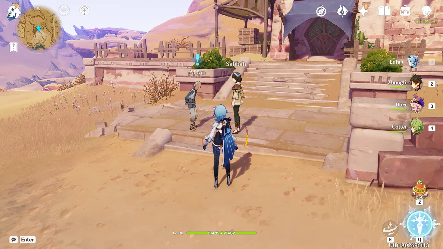 A Gifted Rose: Ballads of Days Gone By - The Exile and A Gifted Rose ...