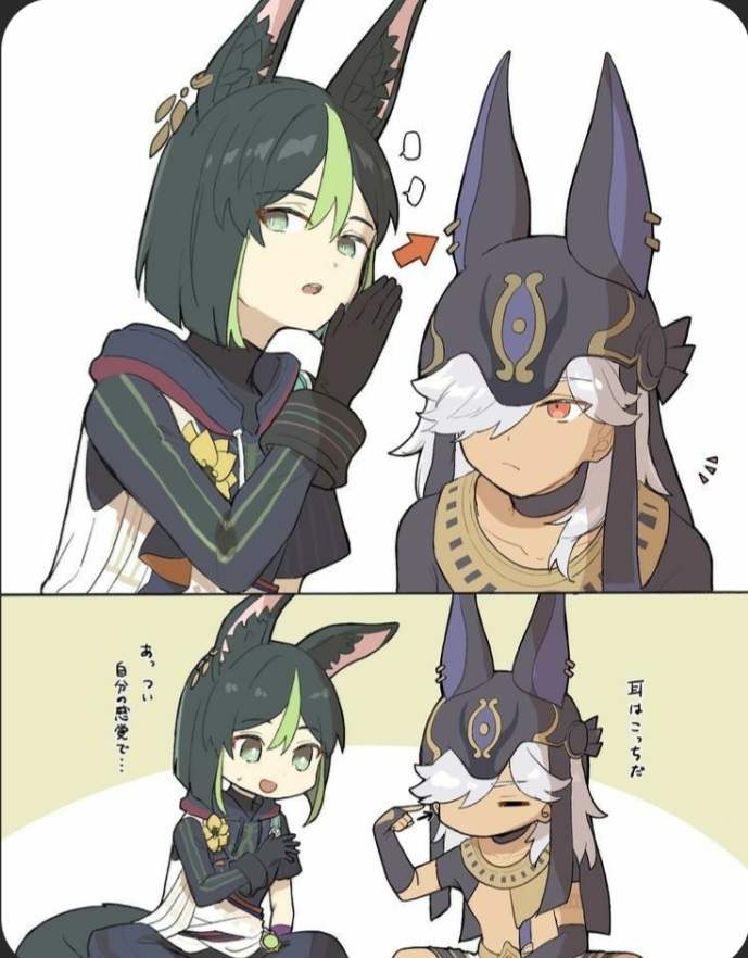 Memeeeeeee Genshin Impact | HoYoLAB