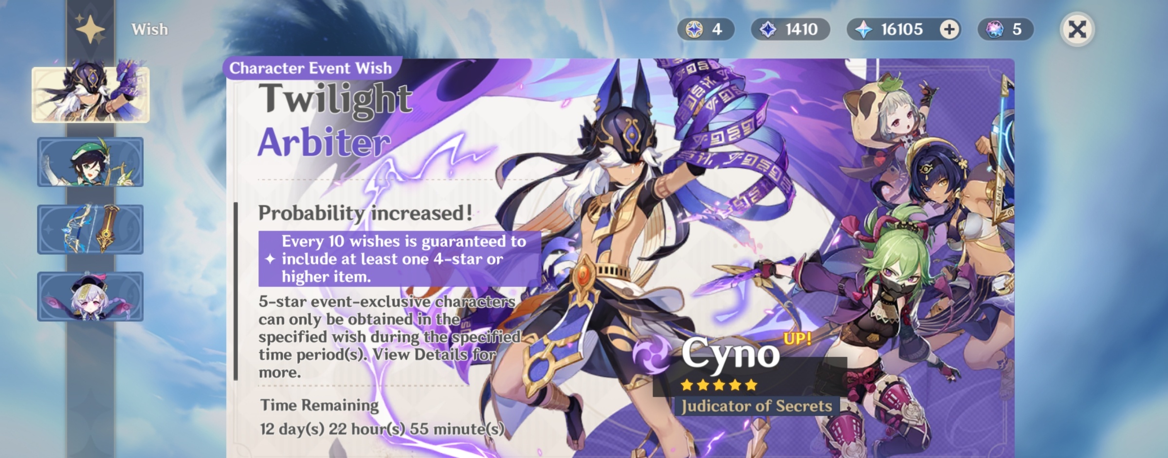 My saving for Nilou so far | Genshin Impact | HoYoLAB