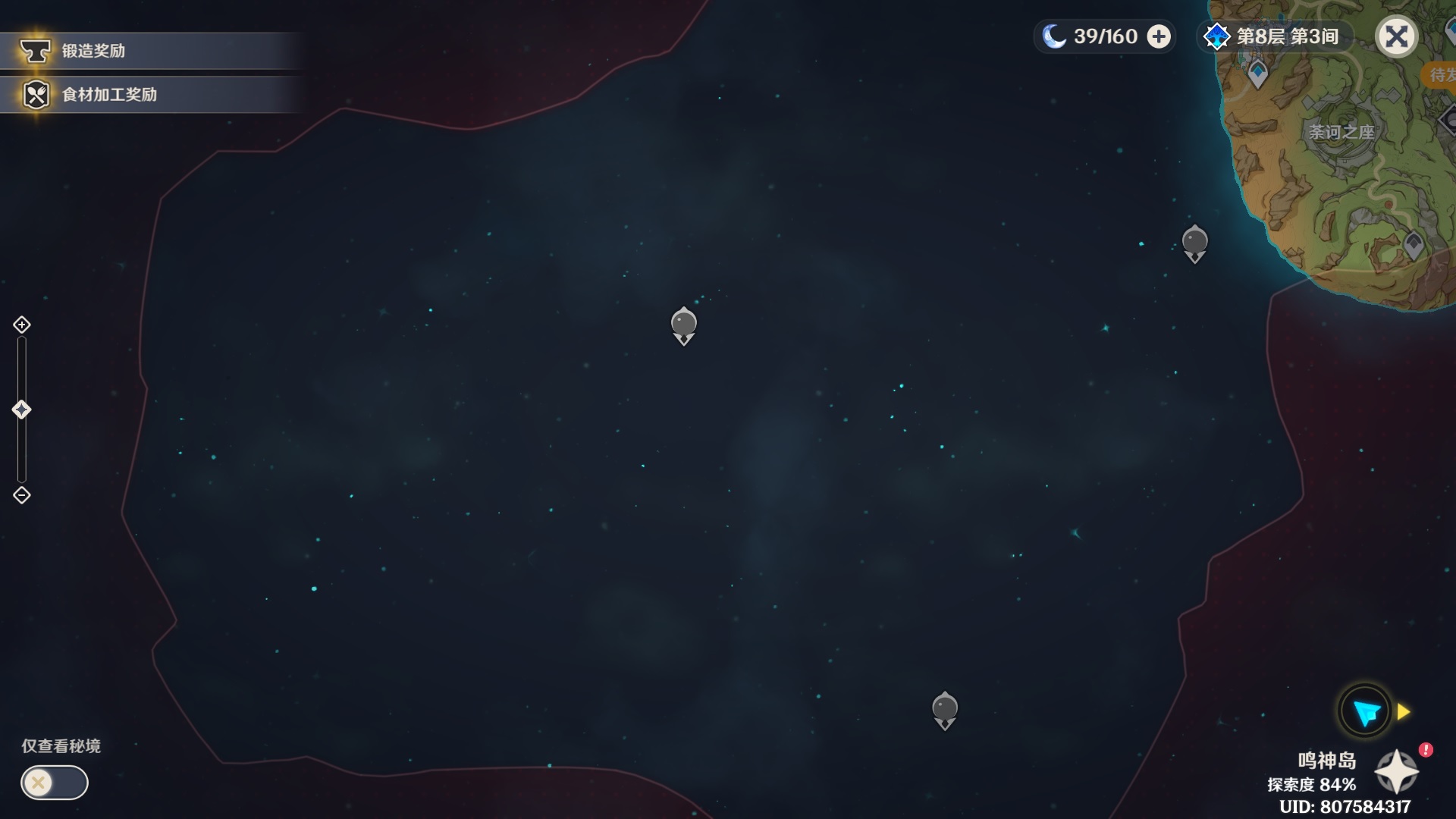 Teyvat Map on the way Genshin Impact | HoYoLAB