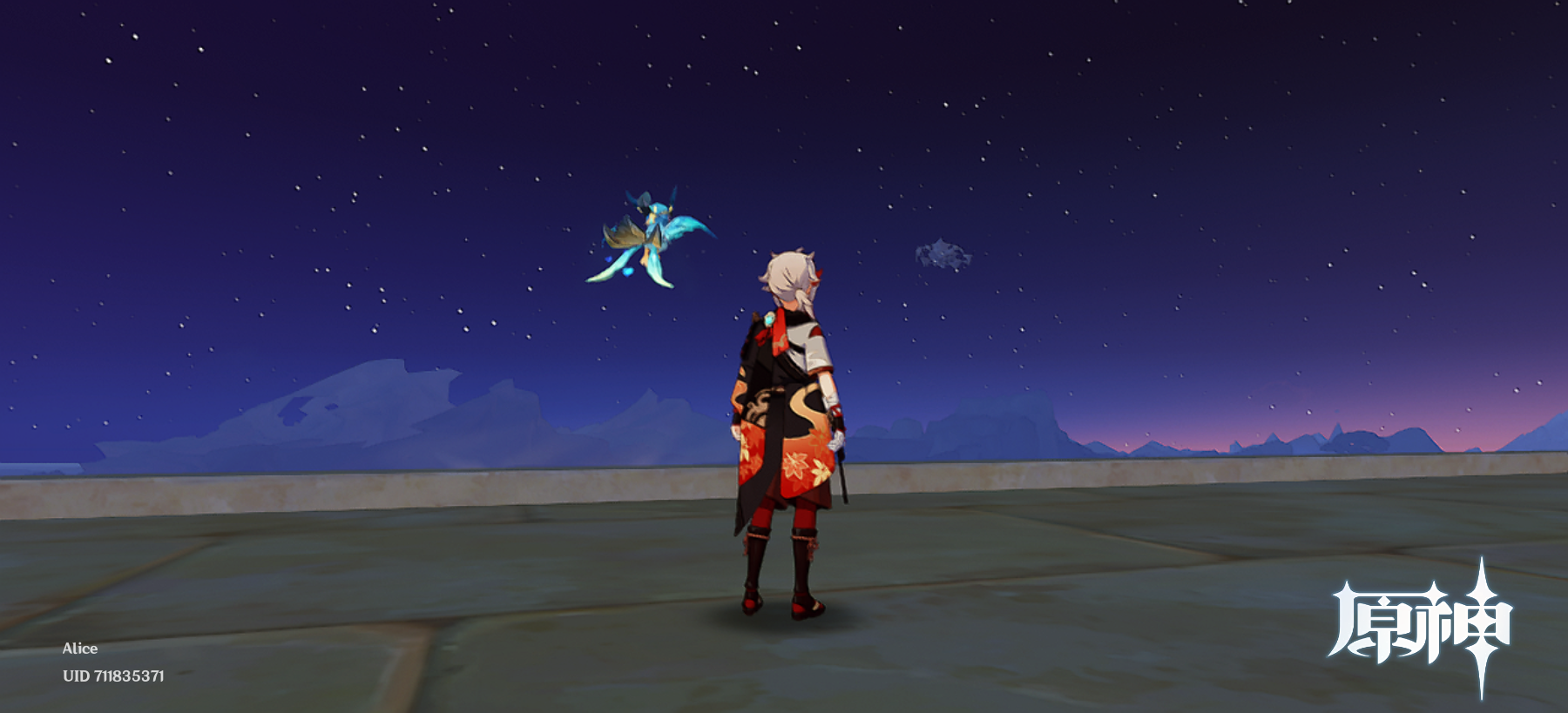 Celestial from pyramid top Genshin Impact | HoYoLAB