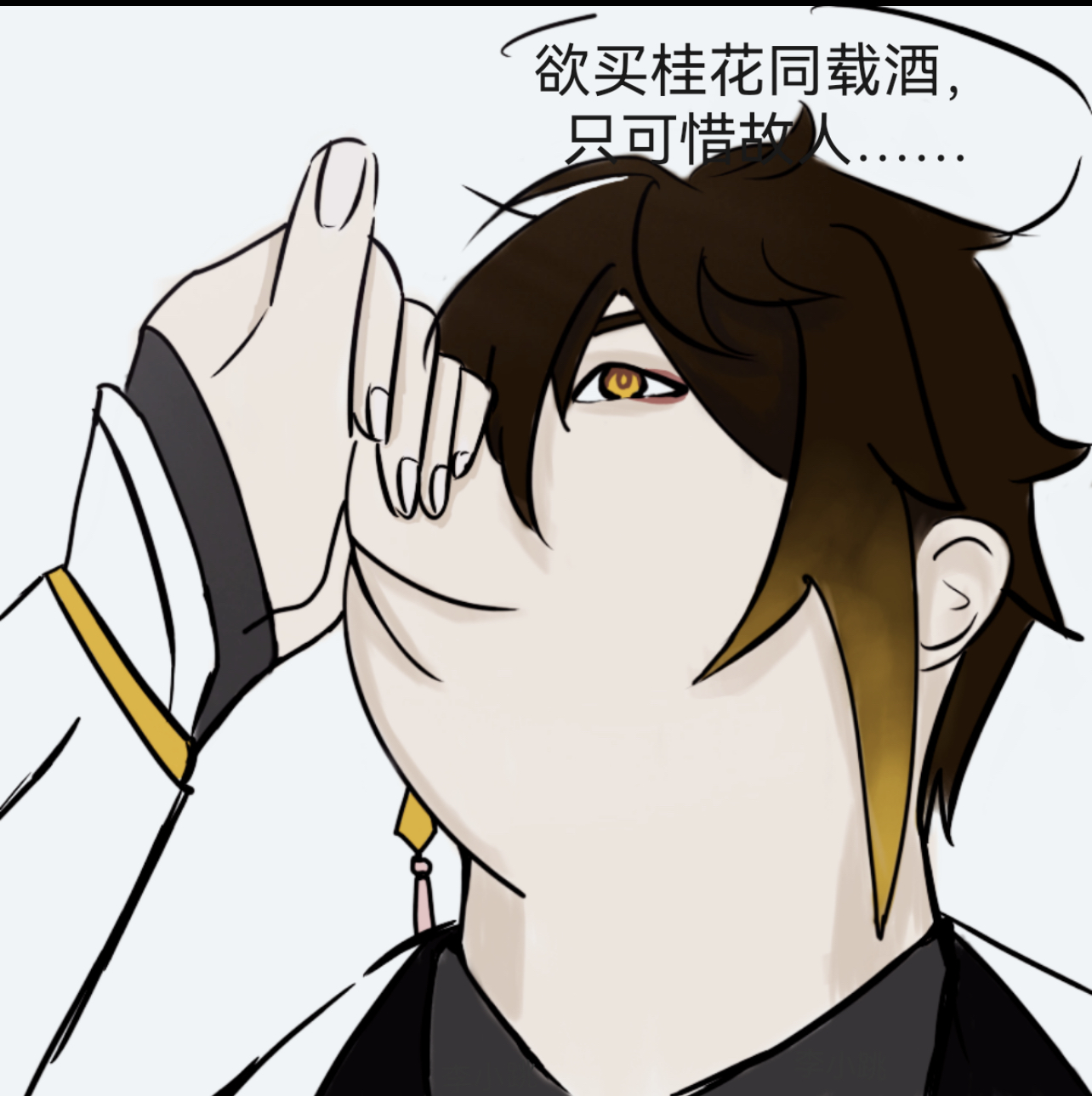 nán Genshin Impact | HoYoLAB