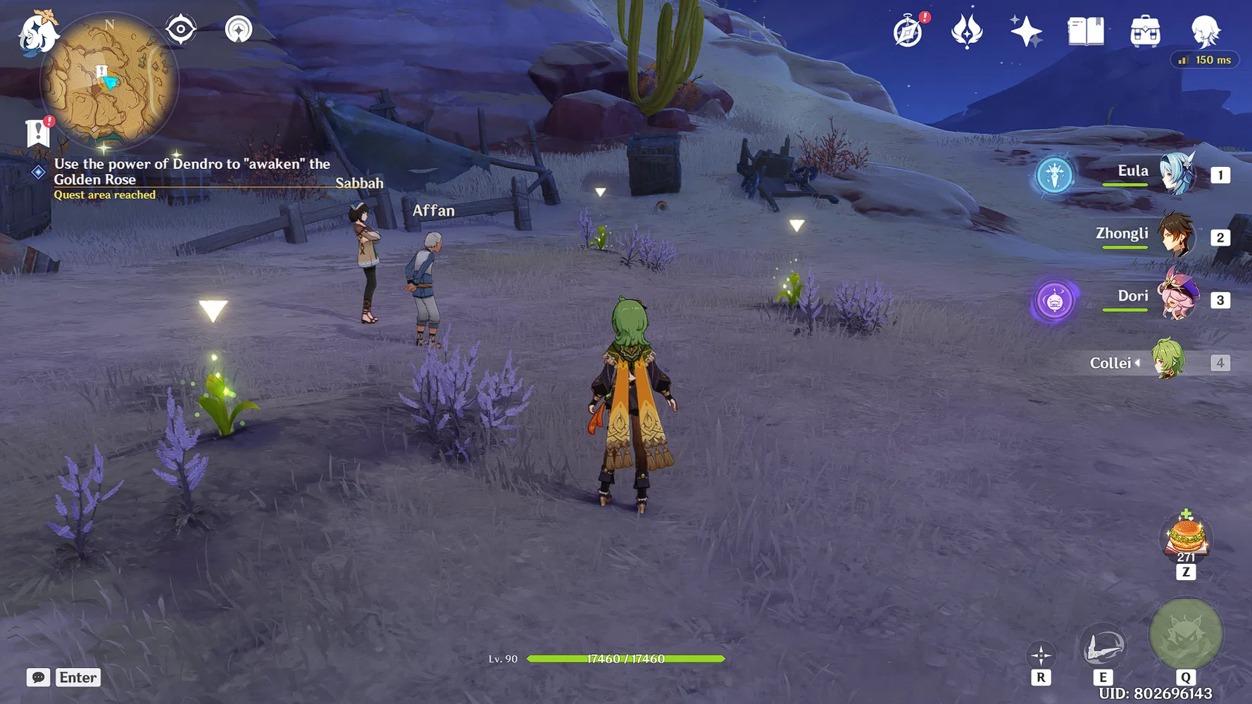 A Gifted Rose: Some People Never Fade Away - The Exile and A Gift of ...