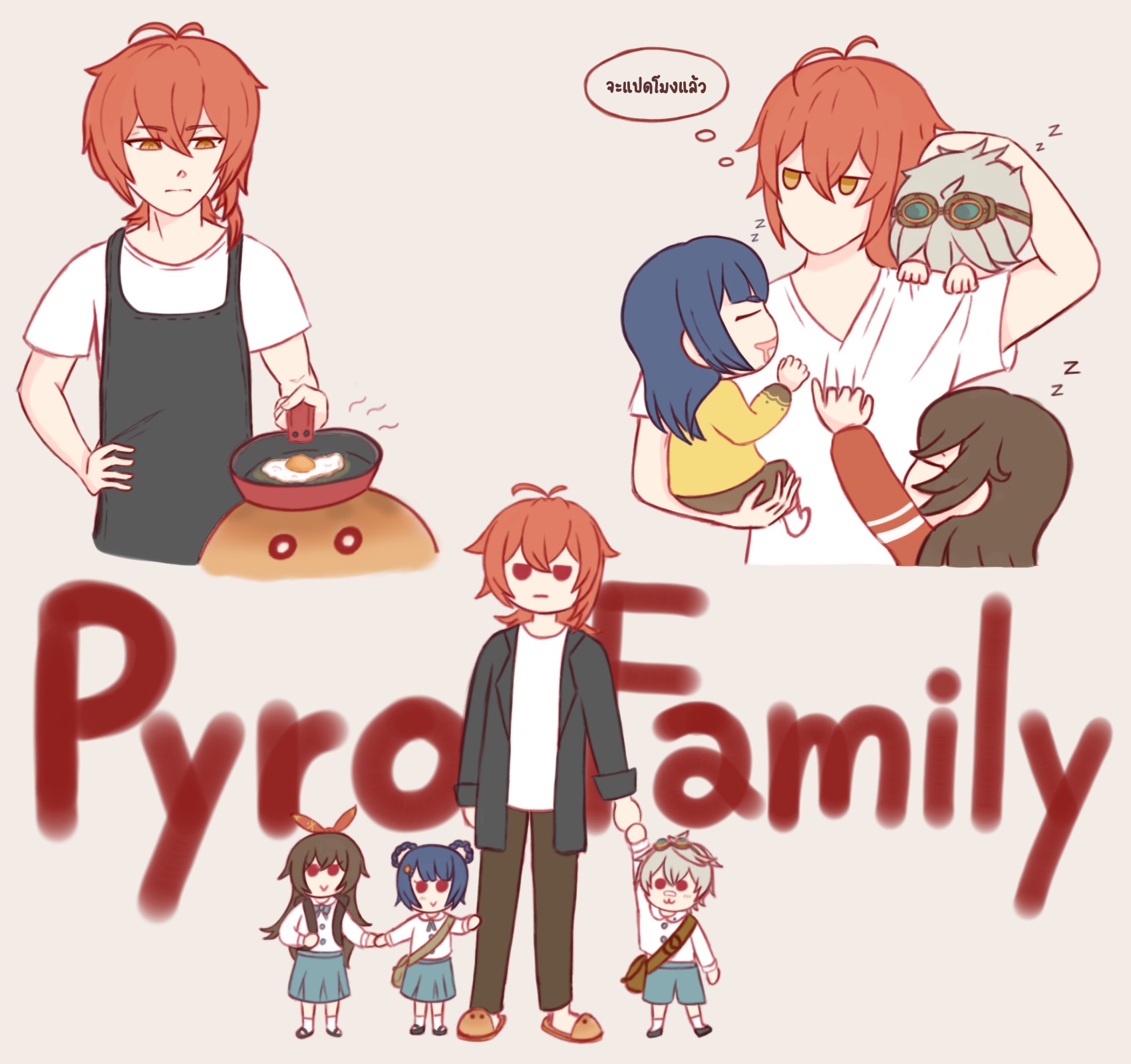 All of pyro characters in my ID (4 months ago) Genshin Impact | HoYoLAB