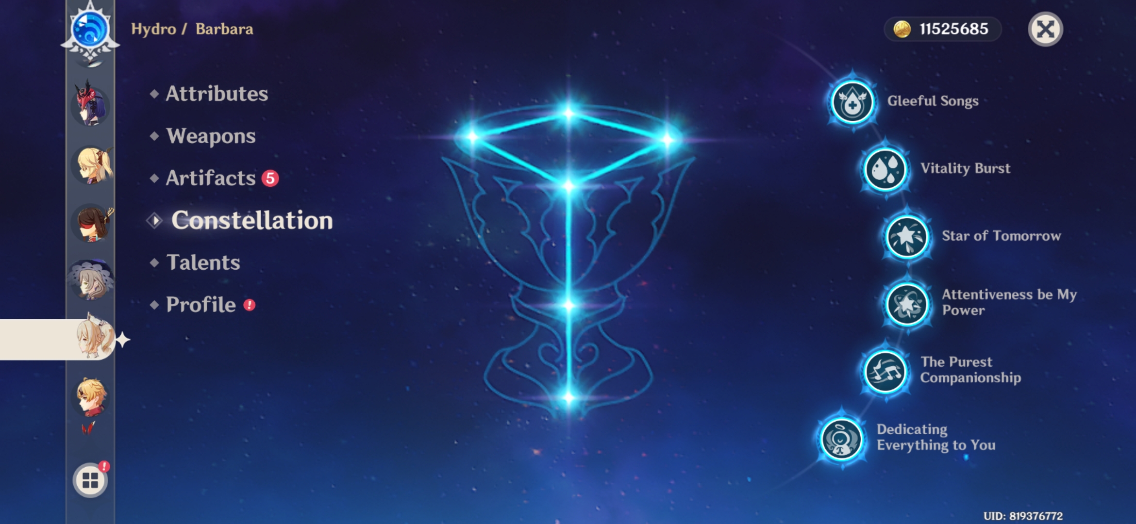 The hydro archon has descended Genshin Impact | HoYoLAB