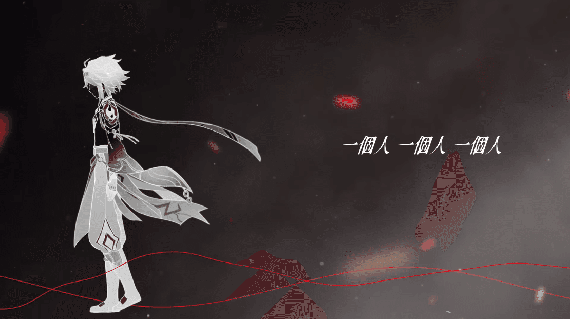 I am too sad for Xiao- Genshin Impact | HoYoLAB