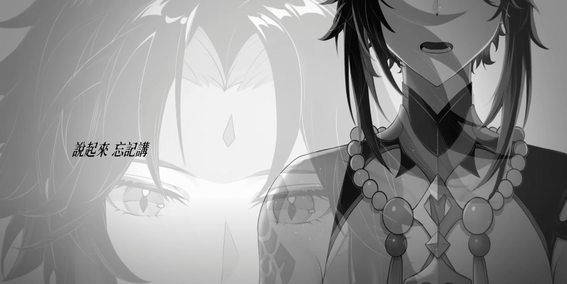 I am too sad for Xiao- Genshin Impact | HoYoLAB