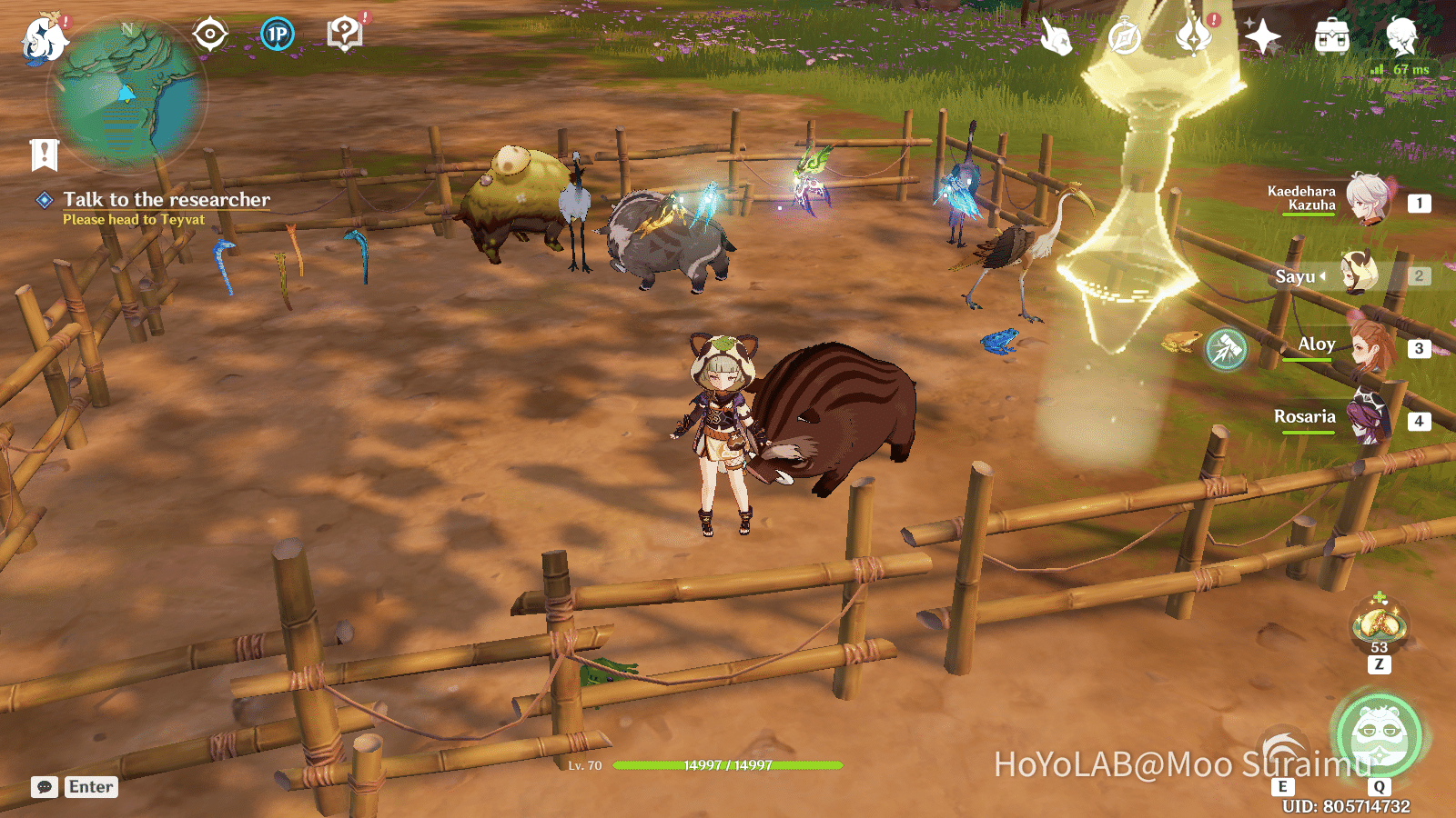 Sacred Ibis, Masked Weasel, Quicksand Unagi Genshin Impact | HoYoLAB