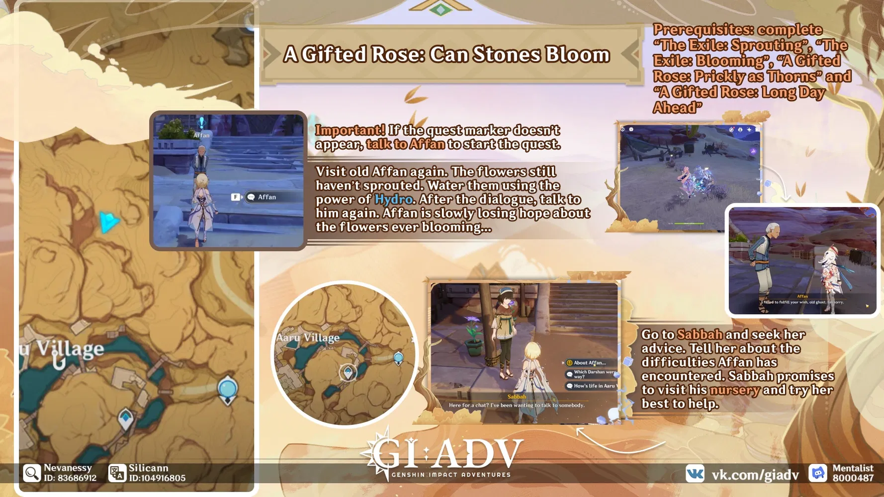 🌹"The Exile" and "A Gifted Rose" world quest Genshin Impact | HoYoLAB