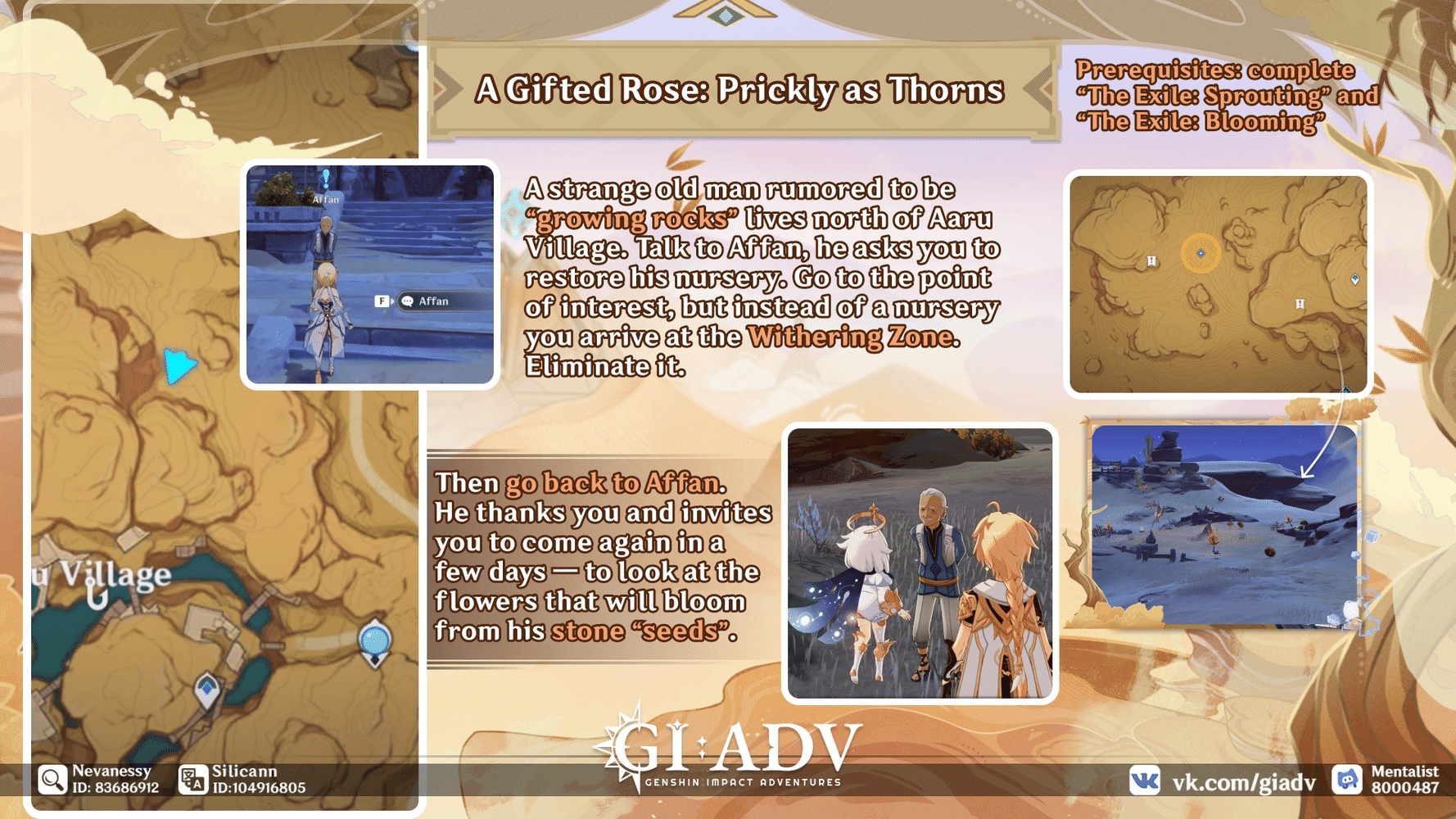 🌹"The Exile" and "A Gifted Rose" world quest Genshin Impact | HoYoLAB