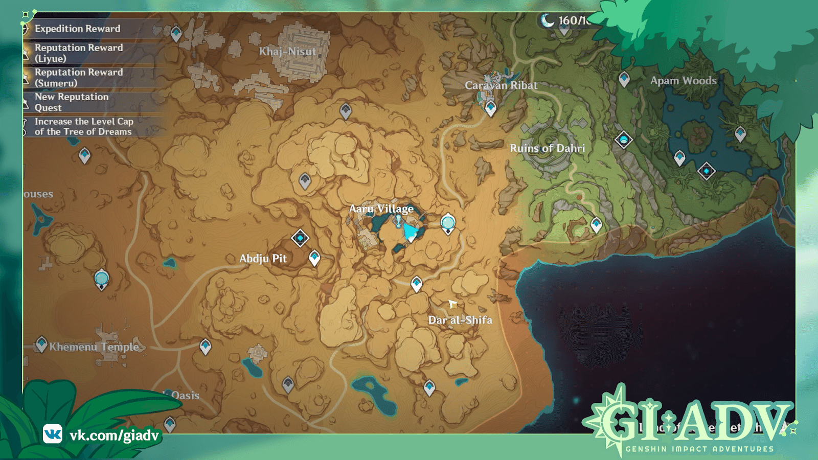 New World Quests in Version 3.1 Genshin Impact | HoYoLAB