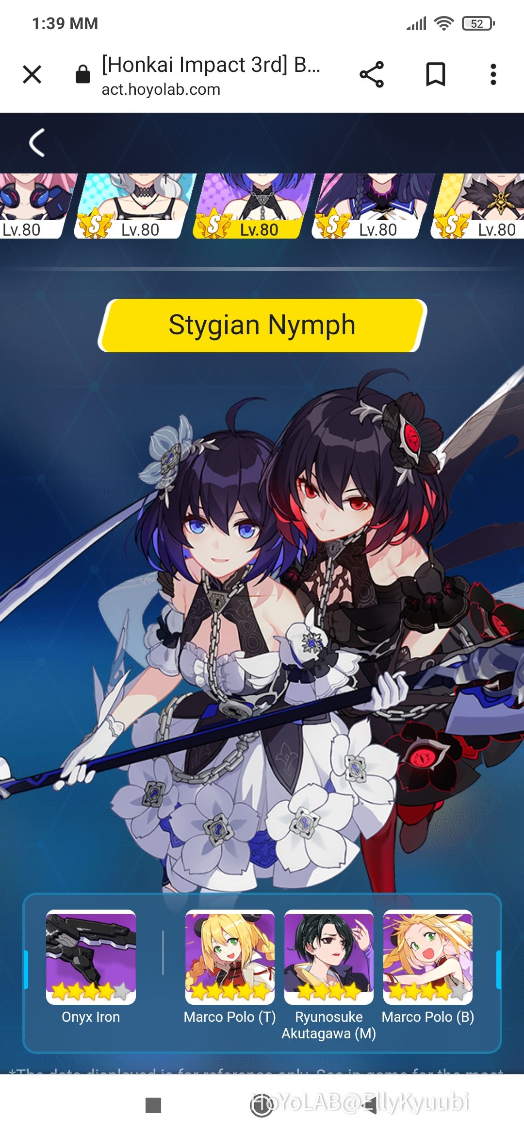 Stygian Nymph