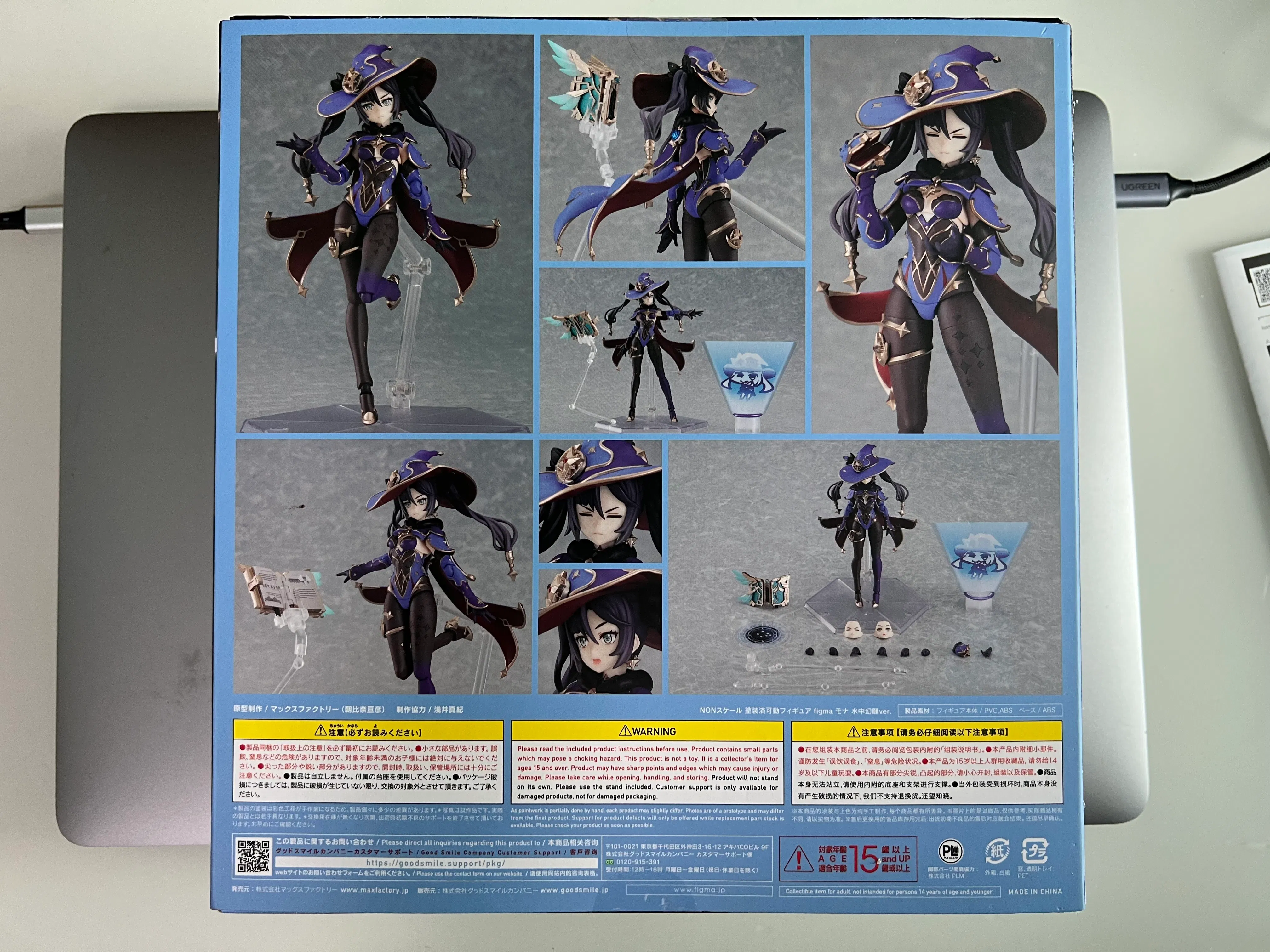 Mona goodsmile figma review Genshin Impact | HoYoLAB