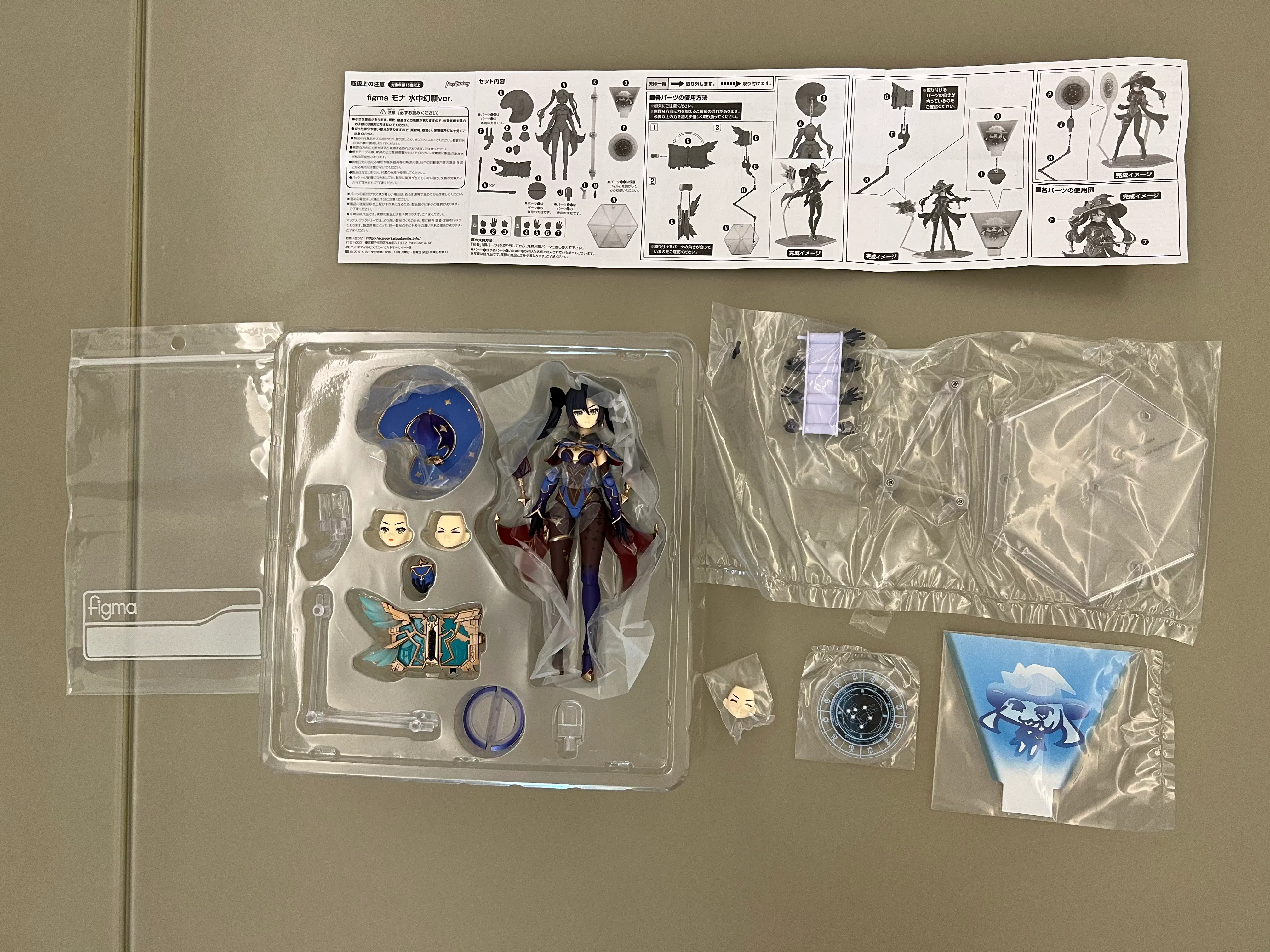 Mona goodsmile figma review Genshin Impact | HoYoLAB