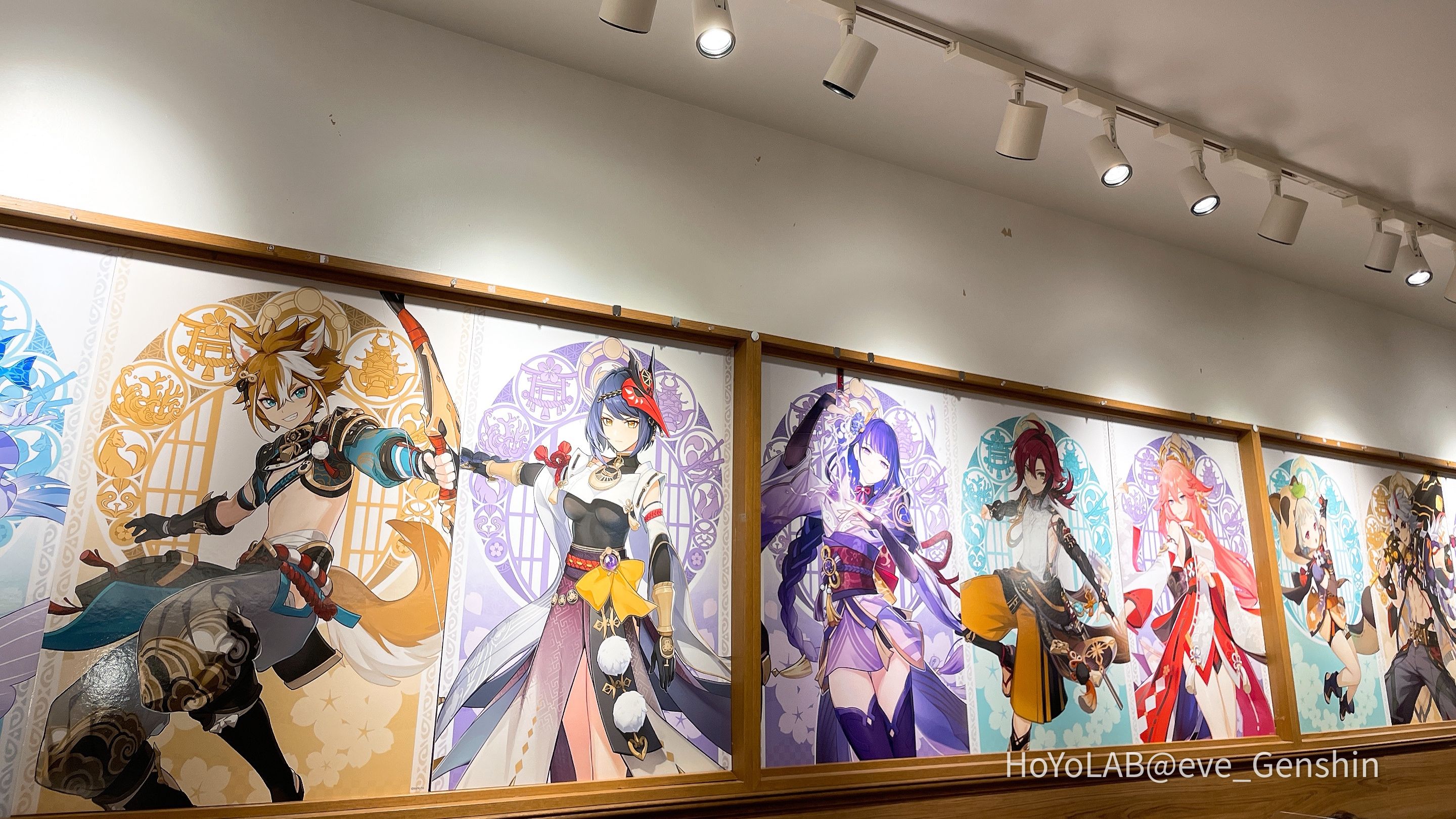 collab Genshin Impact | HoYoLAB