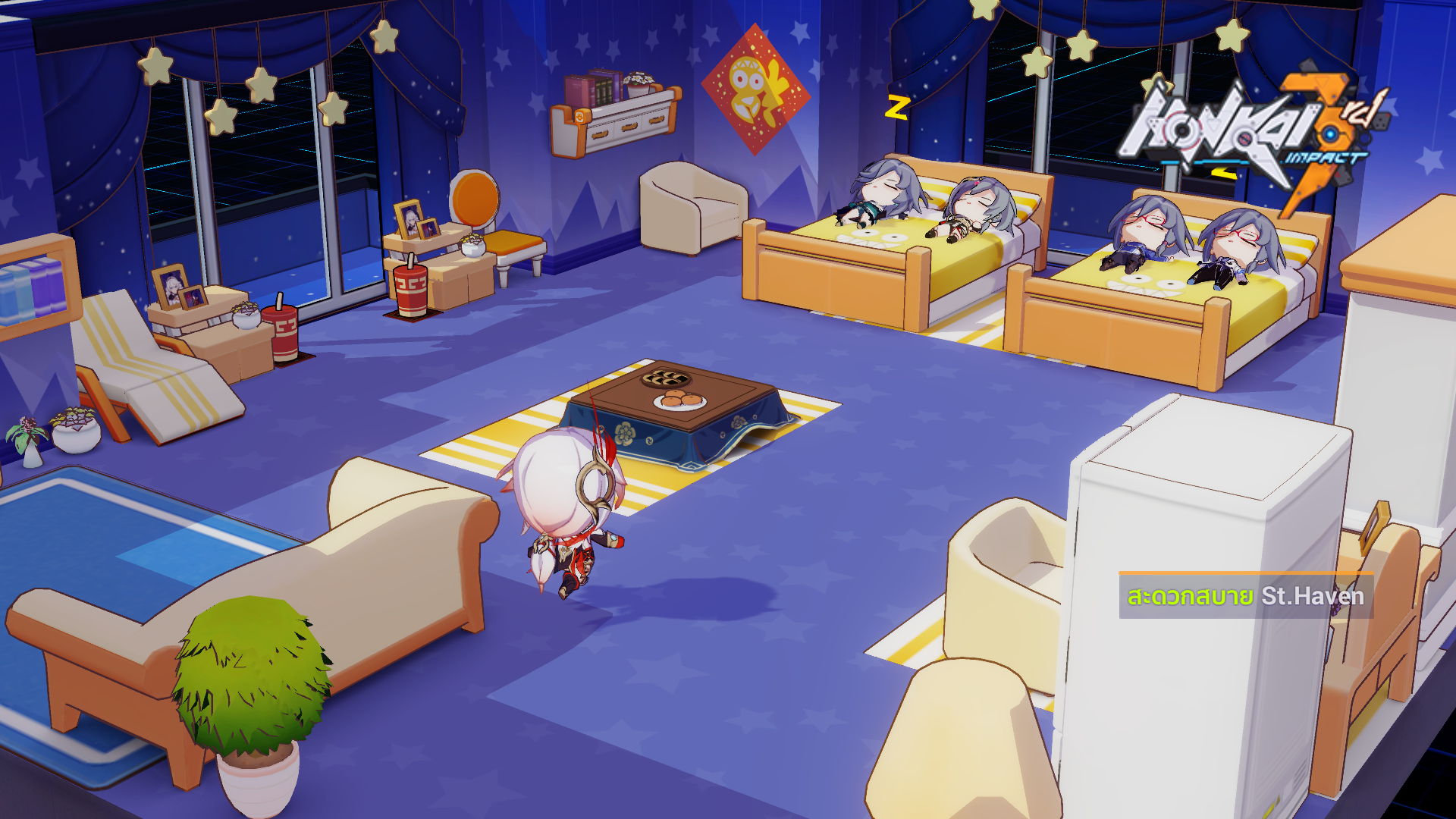 MY chamber and residents Honkai Impact 3rd | HoYoLAB