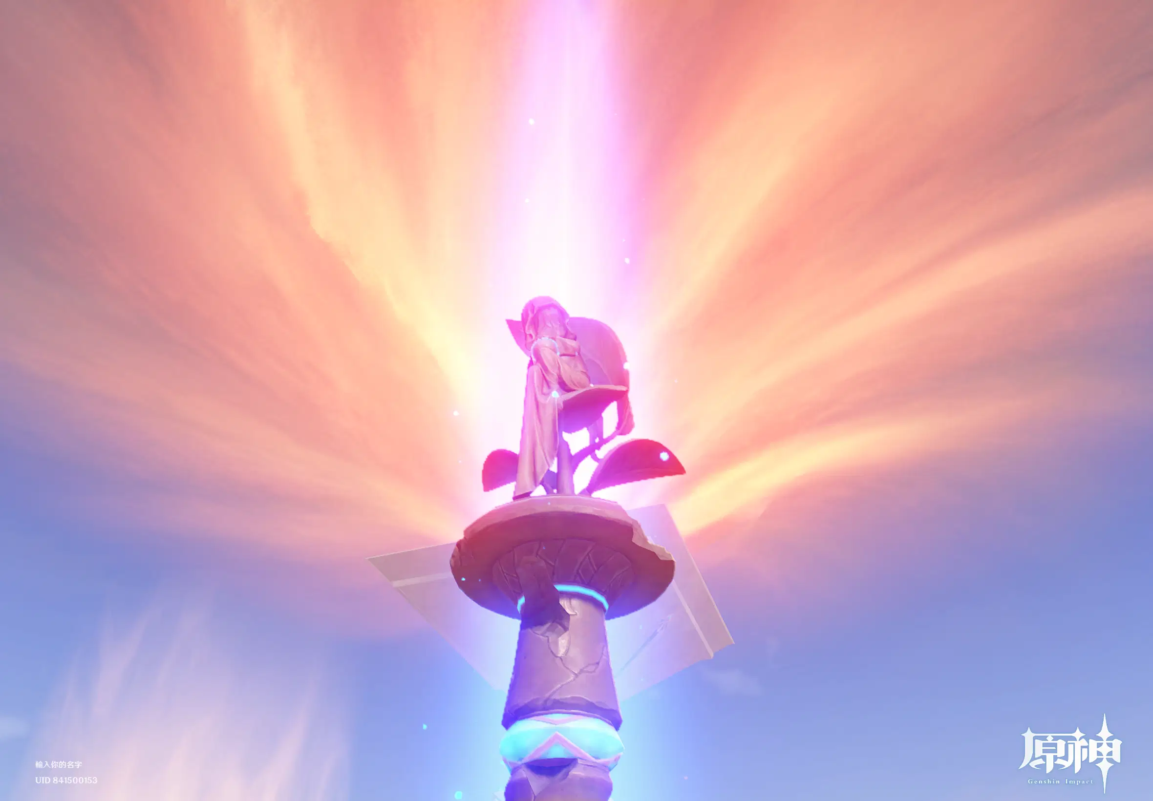 Statue of the Seven, but with King Deshret Genshin Impact | HoYoLAB