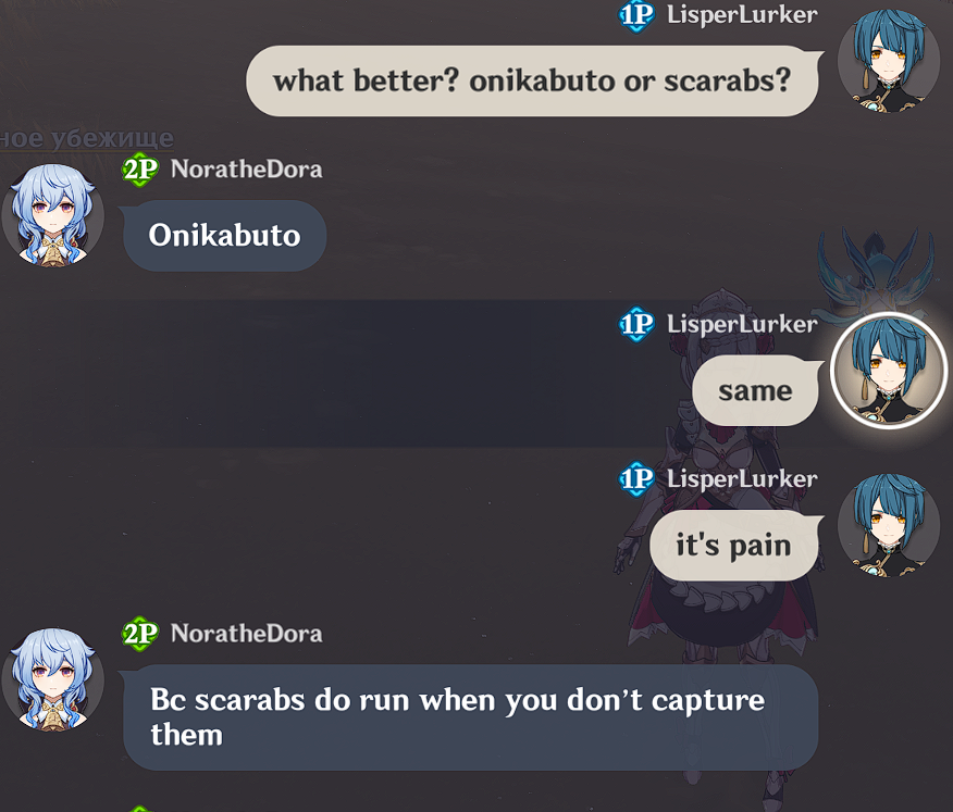 Scarabs or onikabuto? Genshin Impact | HoYoLAB
