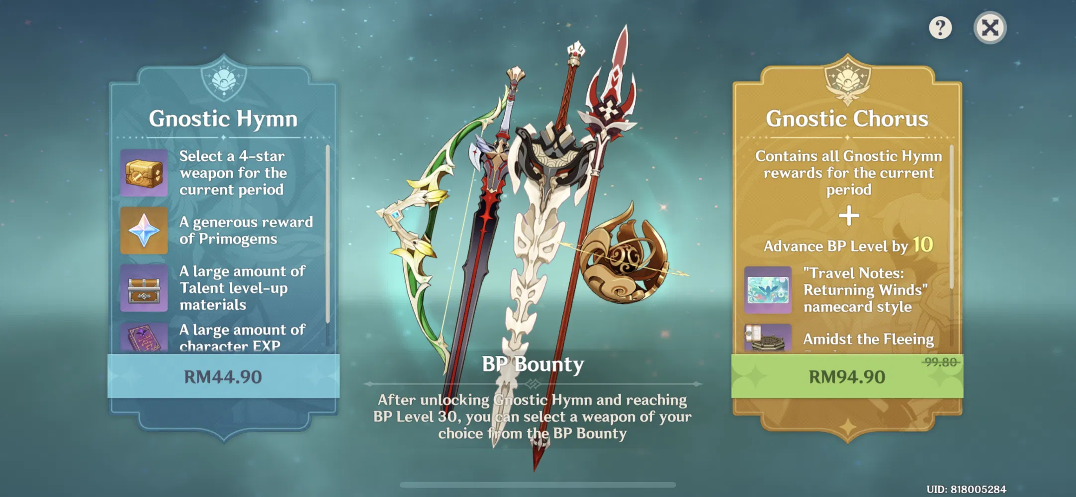 Gnostic Hymn/Chorus New Price Genshin Impact | HoYoLAB