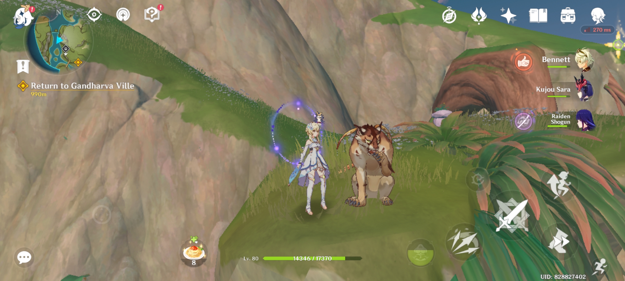 I want to catch this Tiger Genshin Impact | HoYoLAB