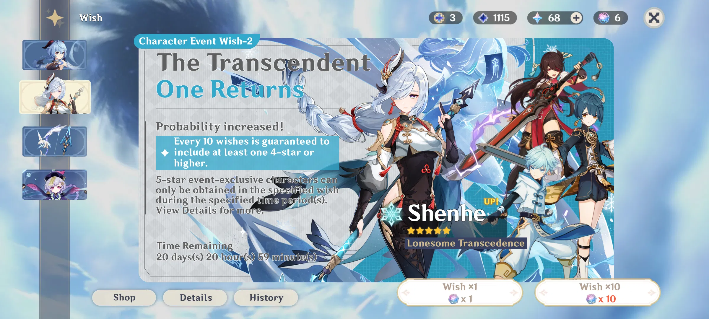 Shenhe Banner When Genshin Impact HoYoLAB Shenhe Banner When Genshin Impact HoYoLAB