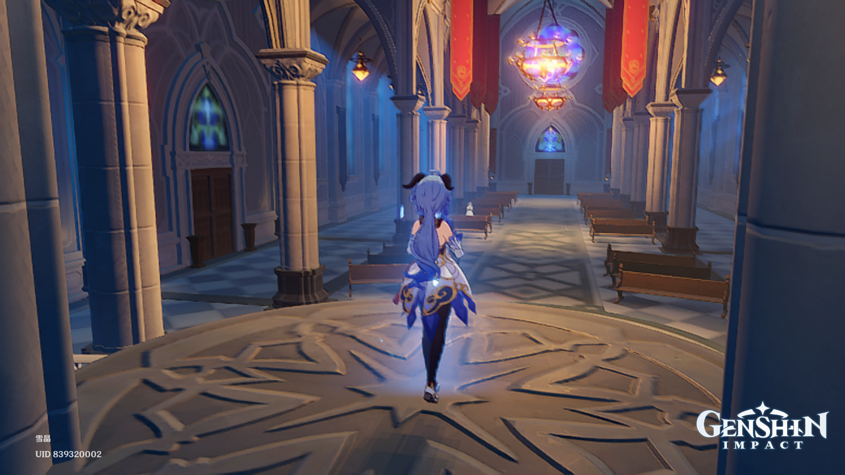 the favonius cathedral Genshin Impact | HoYoLAB