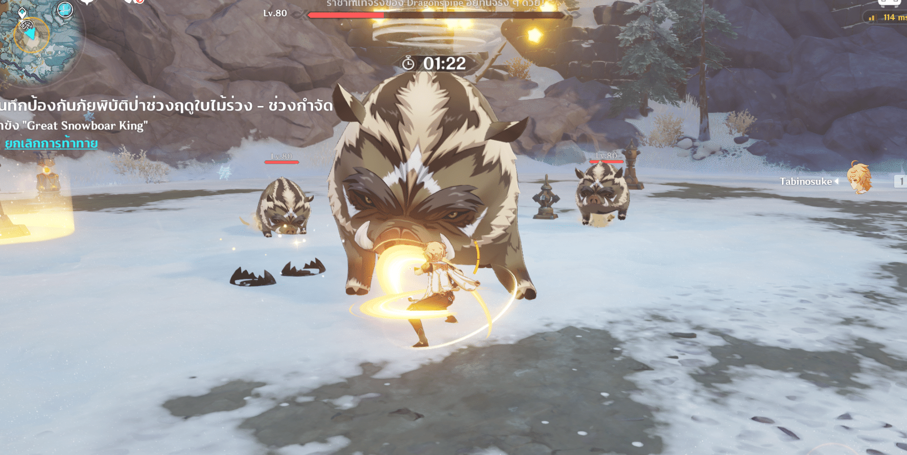 Hit the Boar Jake | Genshin Impact | HoYoLAB