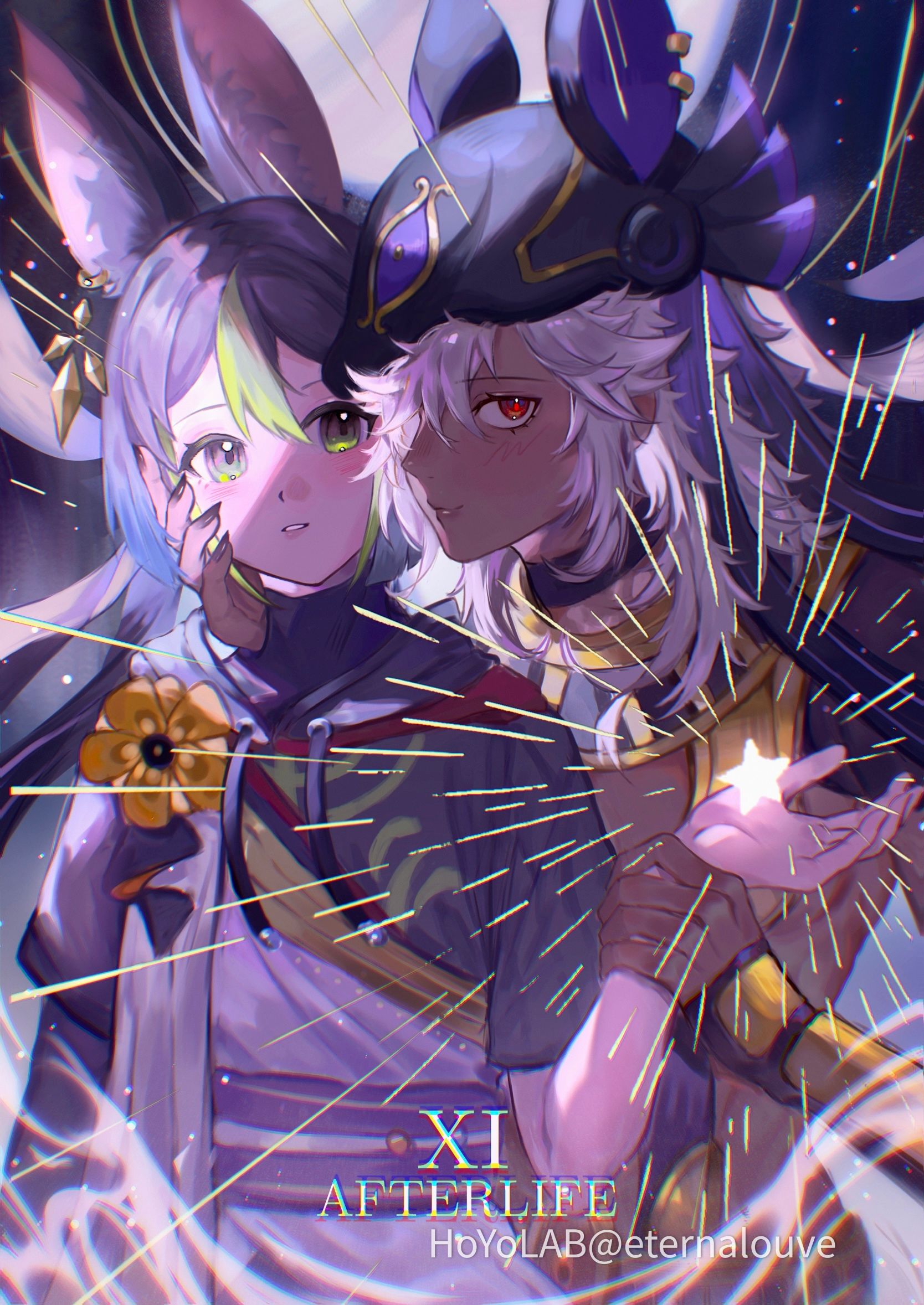 afterlife Genshin Impact | HoYoLAB