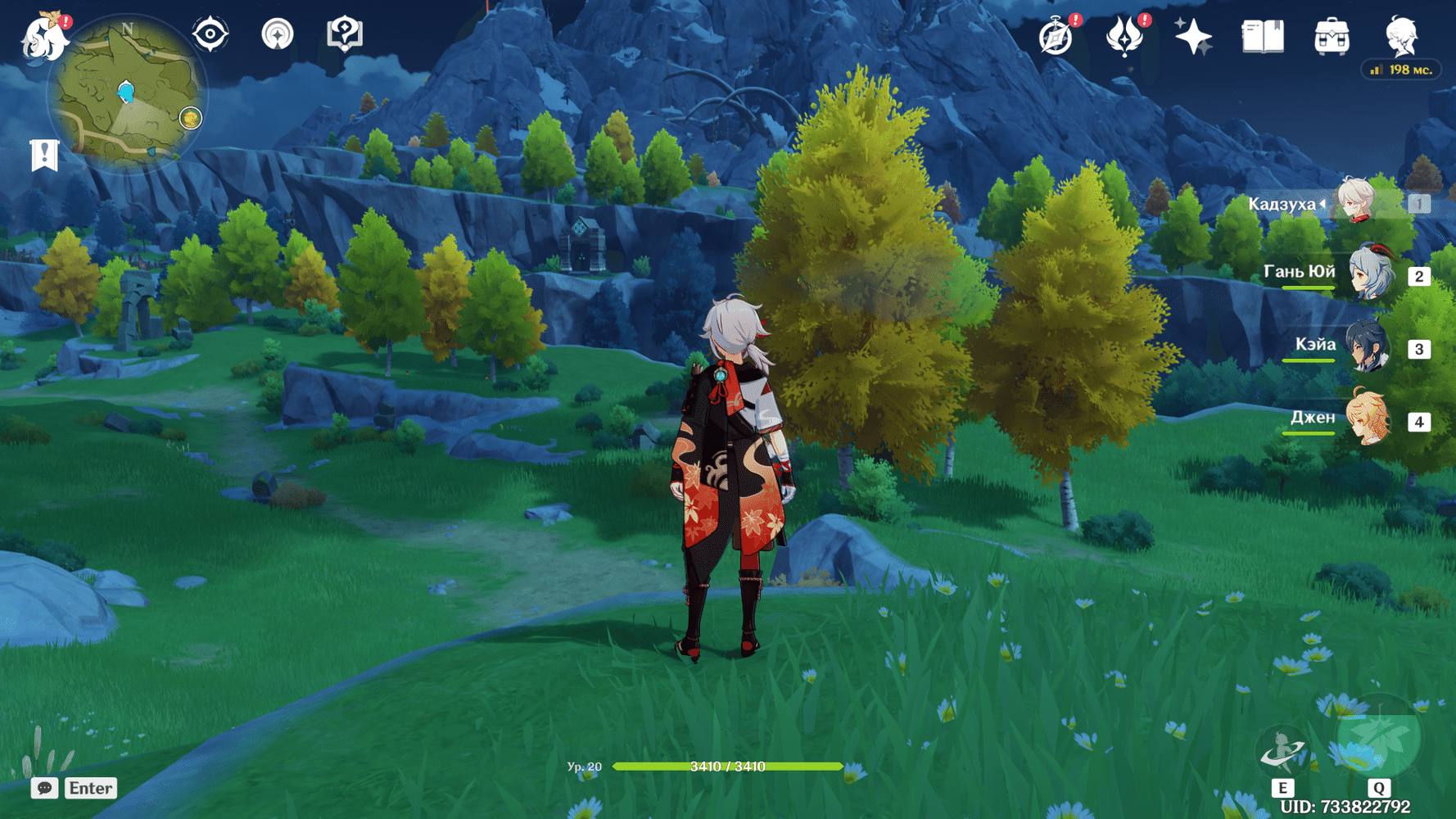 High ping on Europe server Genshin Impact | HoYoLAB