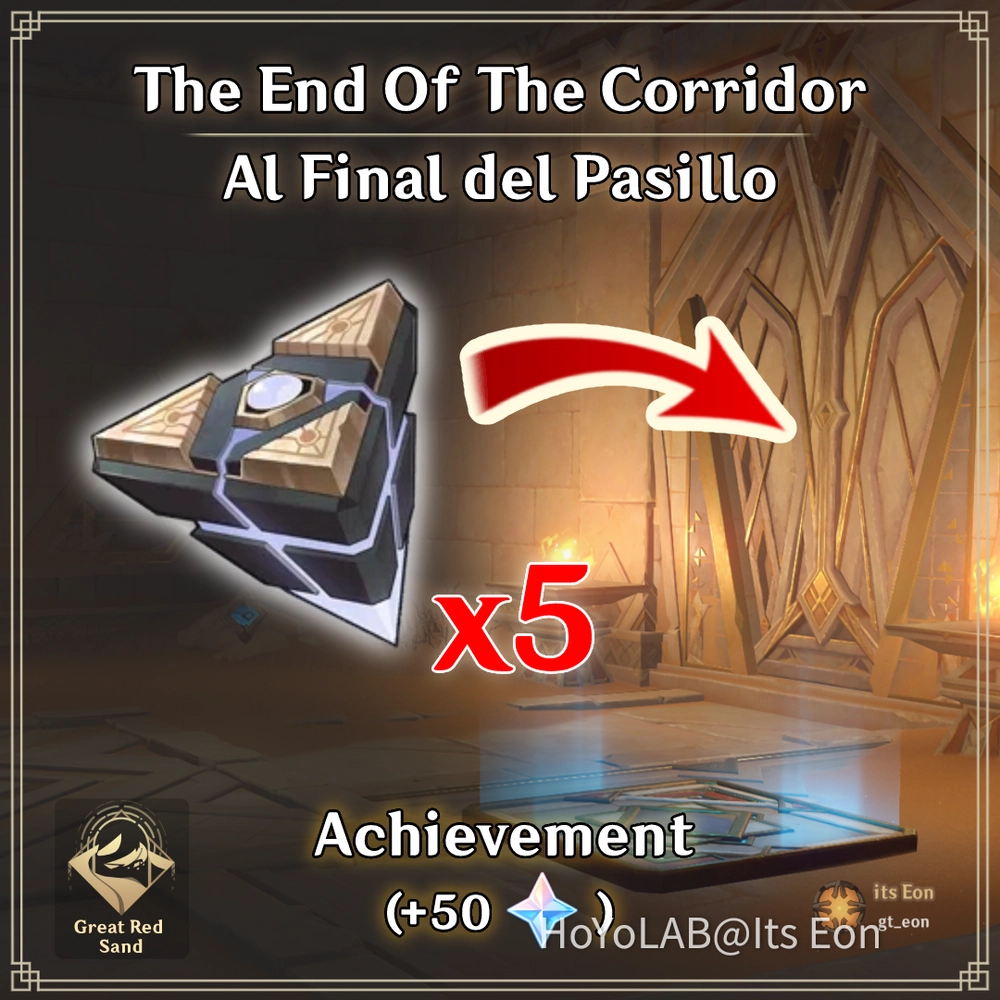 ALL 5 Glinting Component Location (The End of the corridor) Achievement ...