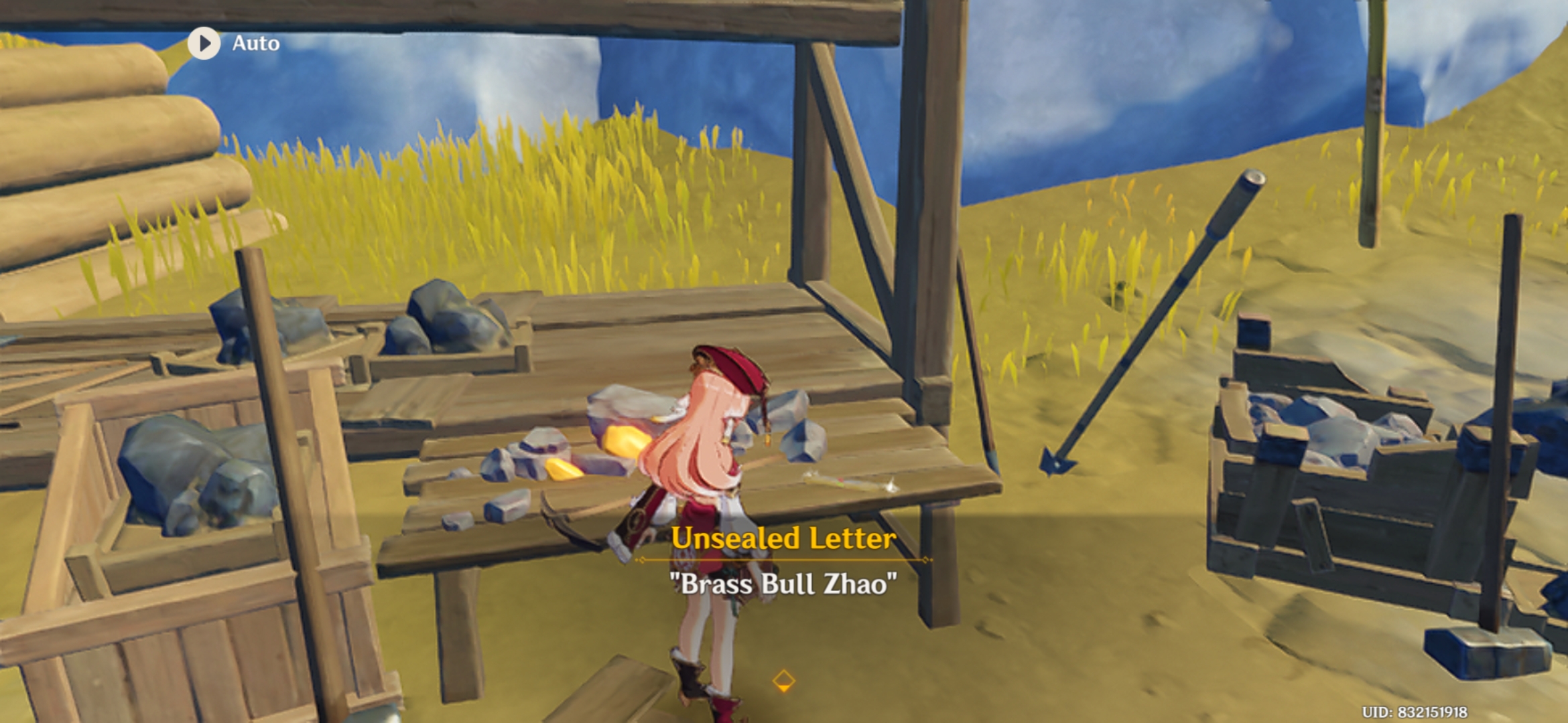 Cup Of Common Genshin Impact | HoYoLAB