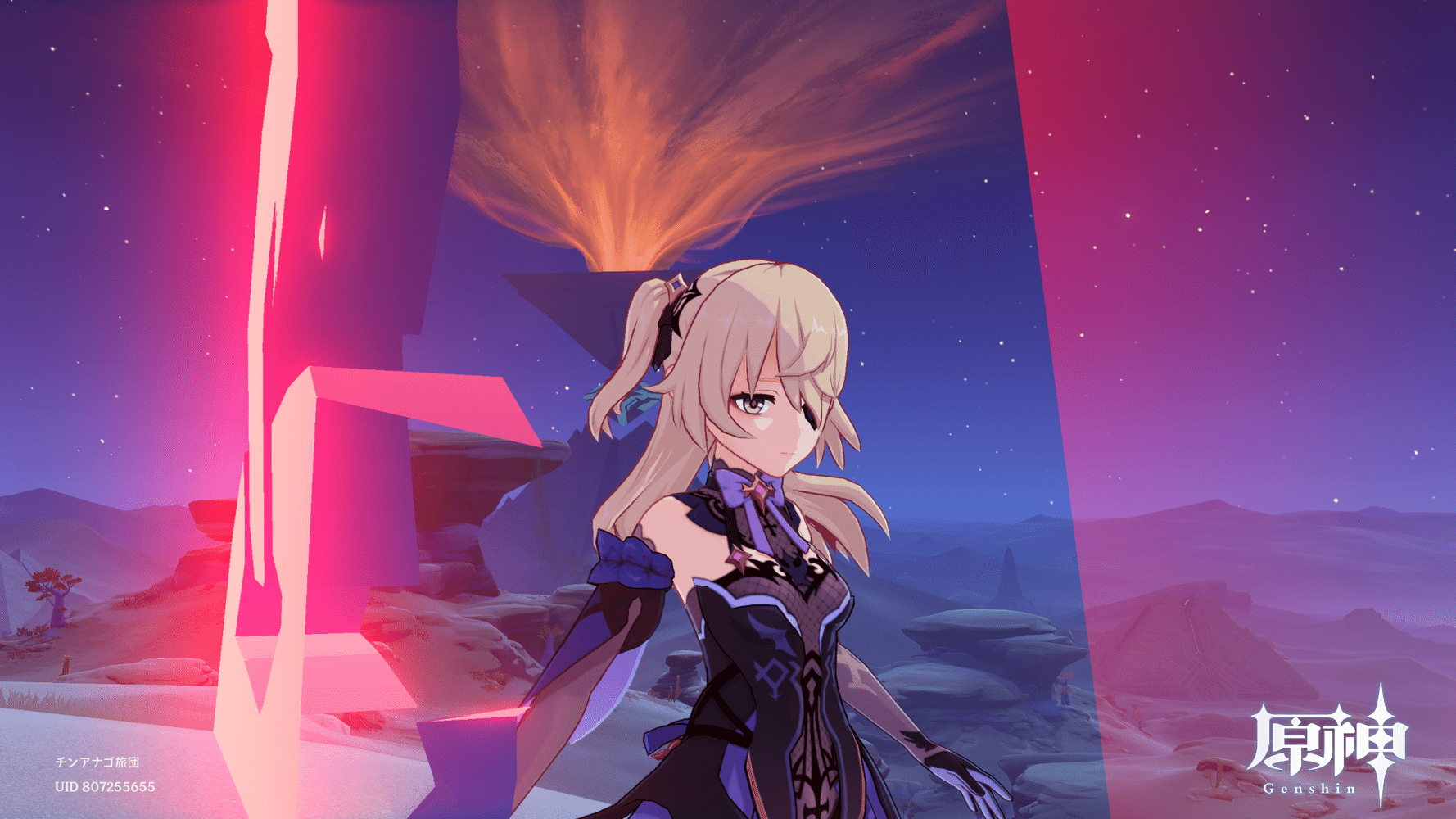 徒然なるままにエミちゃん撮影 No186 Genshin Impact | HoYoLAB