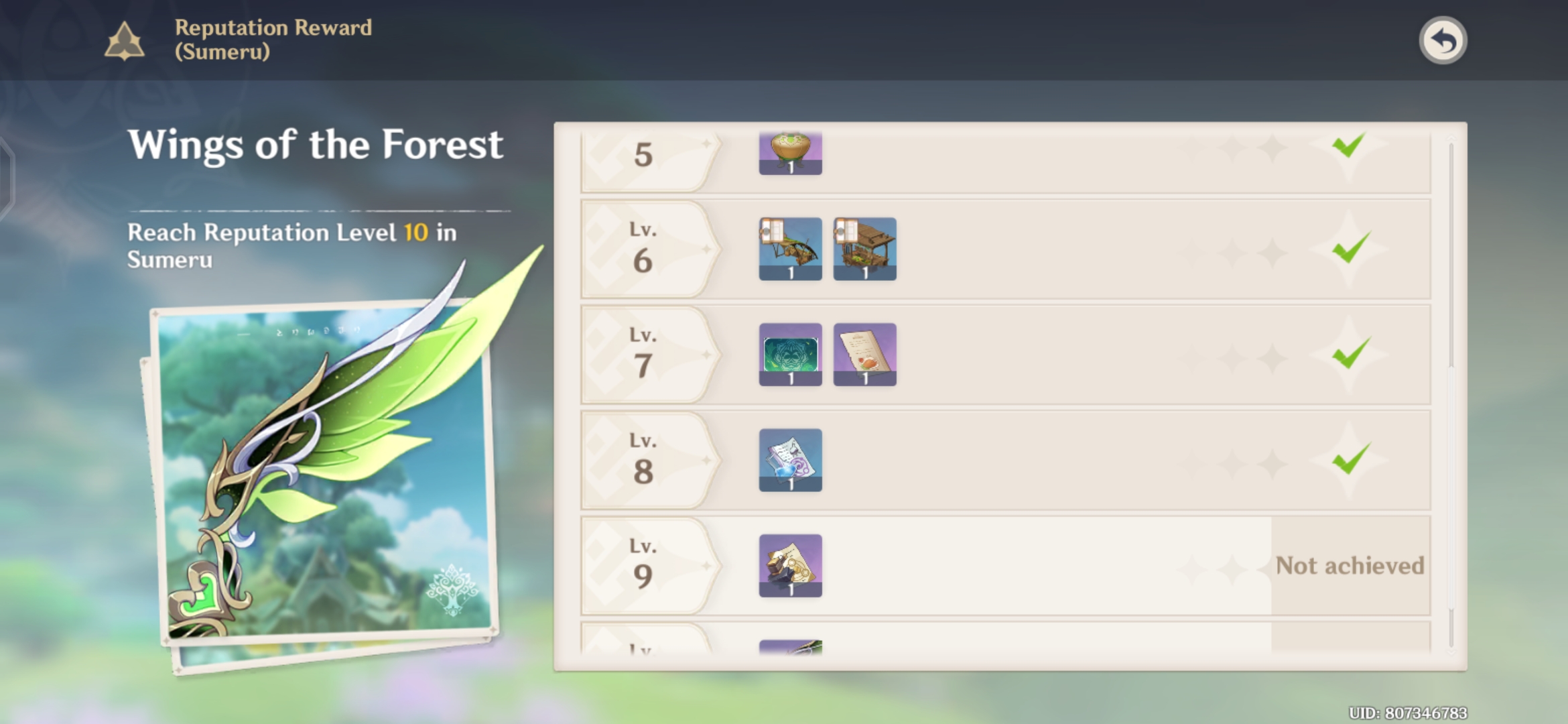 Reputation Lvl. 8 Genshin Impact | HoYoLAB