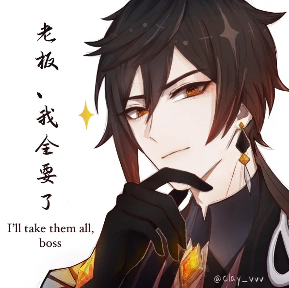 Tips & Tricks (Business Ediction) Genshin Impact | HoYoLAB