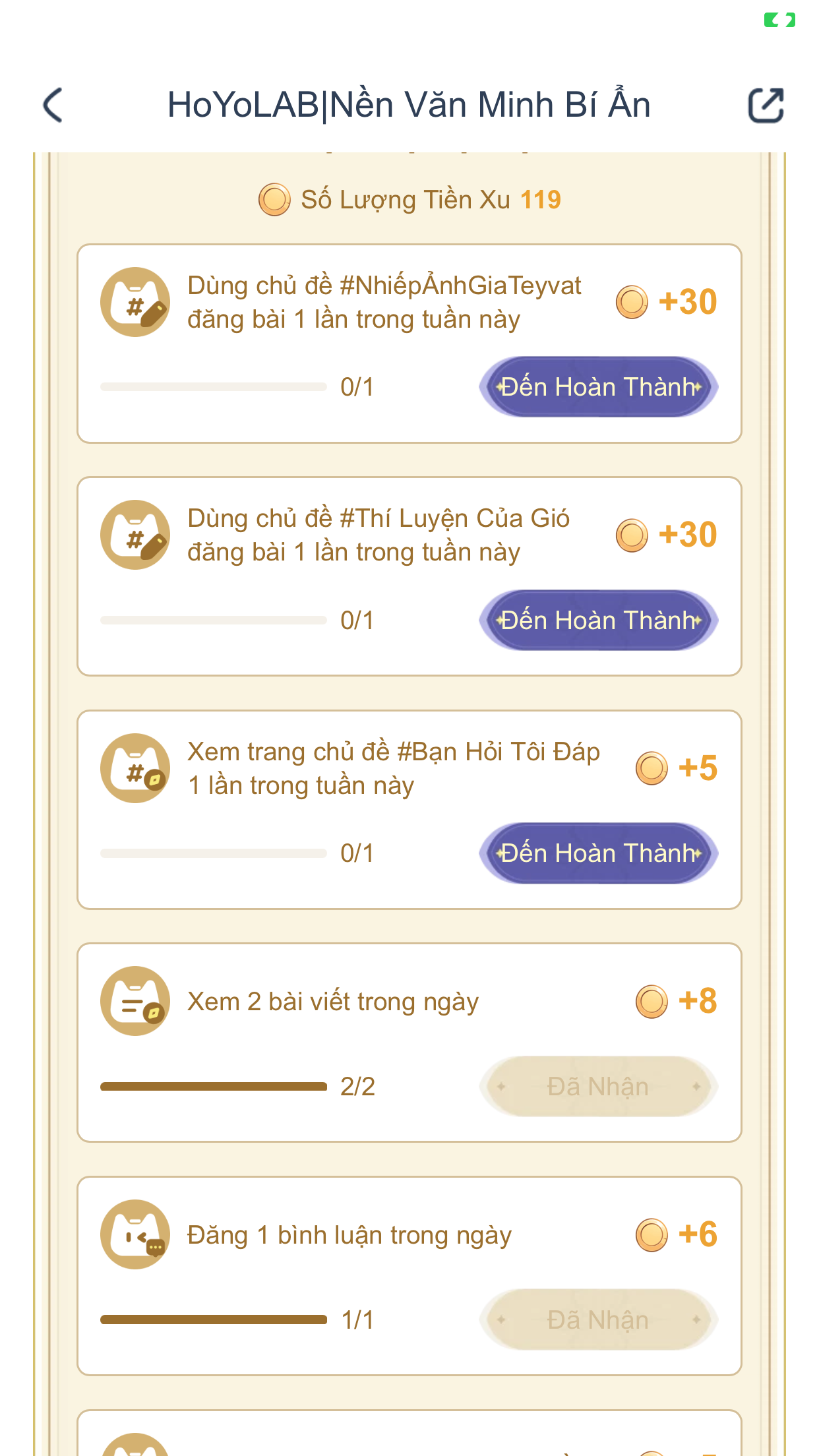 Haizzz Genshin Impact | HoYoLAB