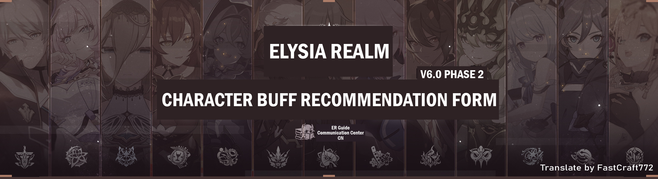 Rekomendasi Valkyrie, Signet, Sigil, Support Elysia Realm v6.0 Fase 2 ...