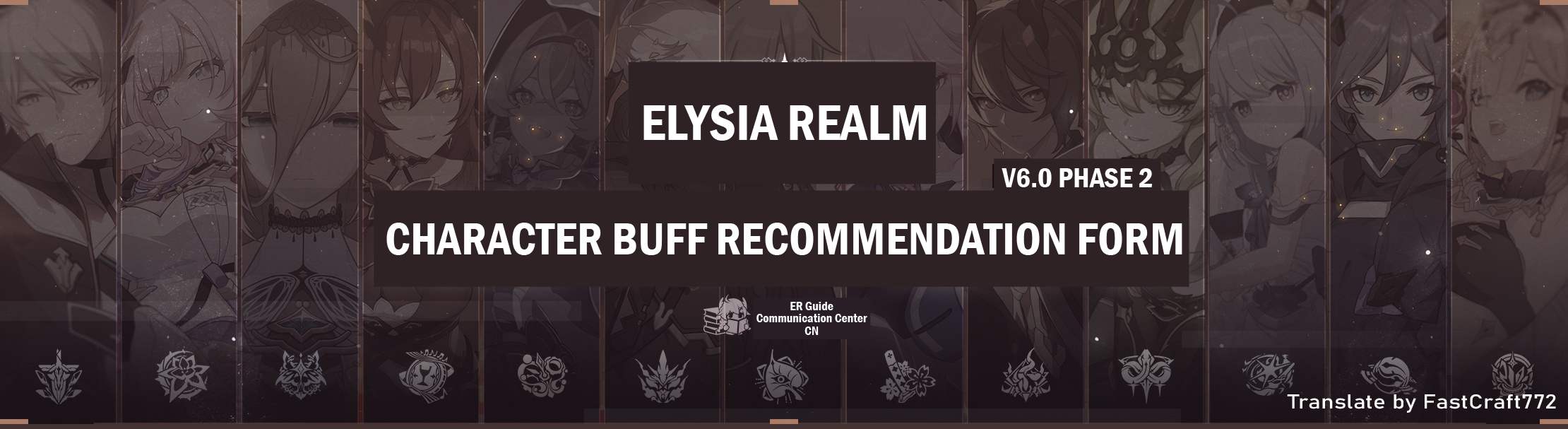 Rekomendasi Valkyrie, Signet, Sigil, Support Elysia Realm v6.0 Fase 2 ...