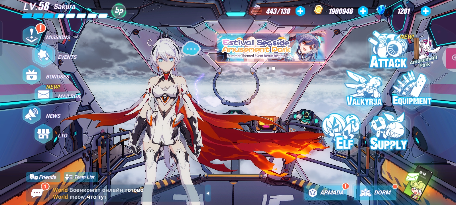 Some of my favourite Valkyries that I have. Honkai Impact 3rd | HoYoLAB
