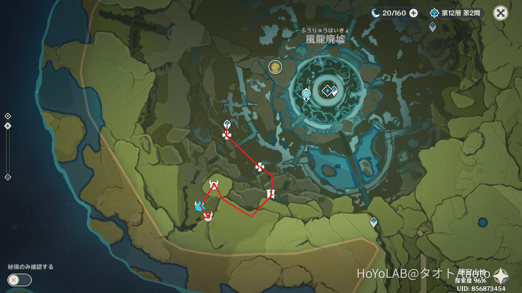 自己流のモンド周回ルート！ Genshin Impact | HoYoLAB