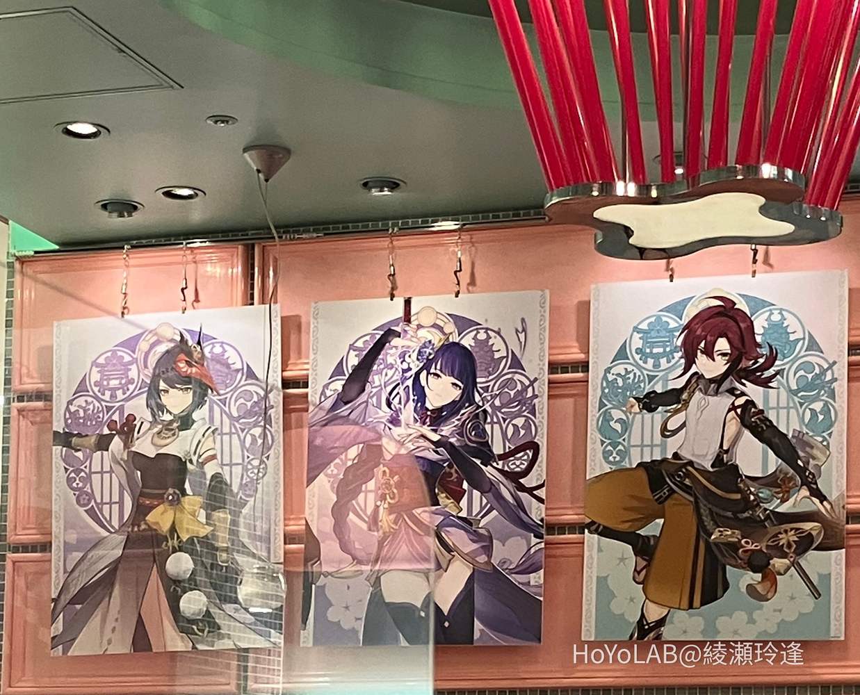 スイパラ×原神コラボ！！！ Genshin Impact | HoYoLAB