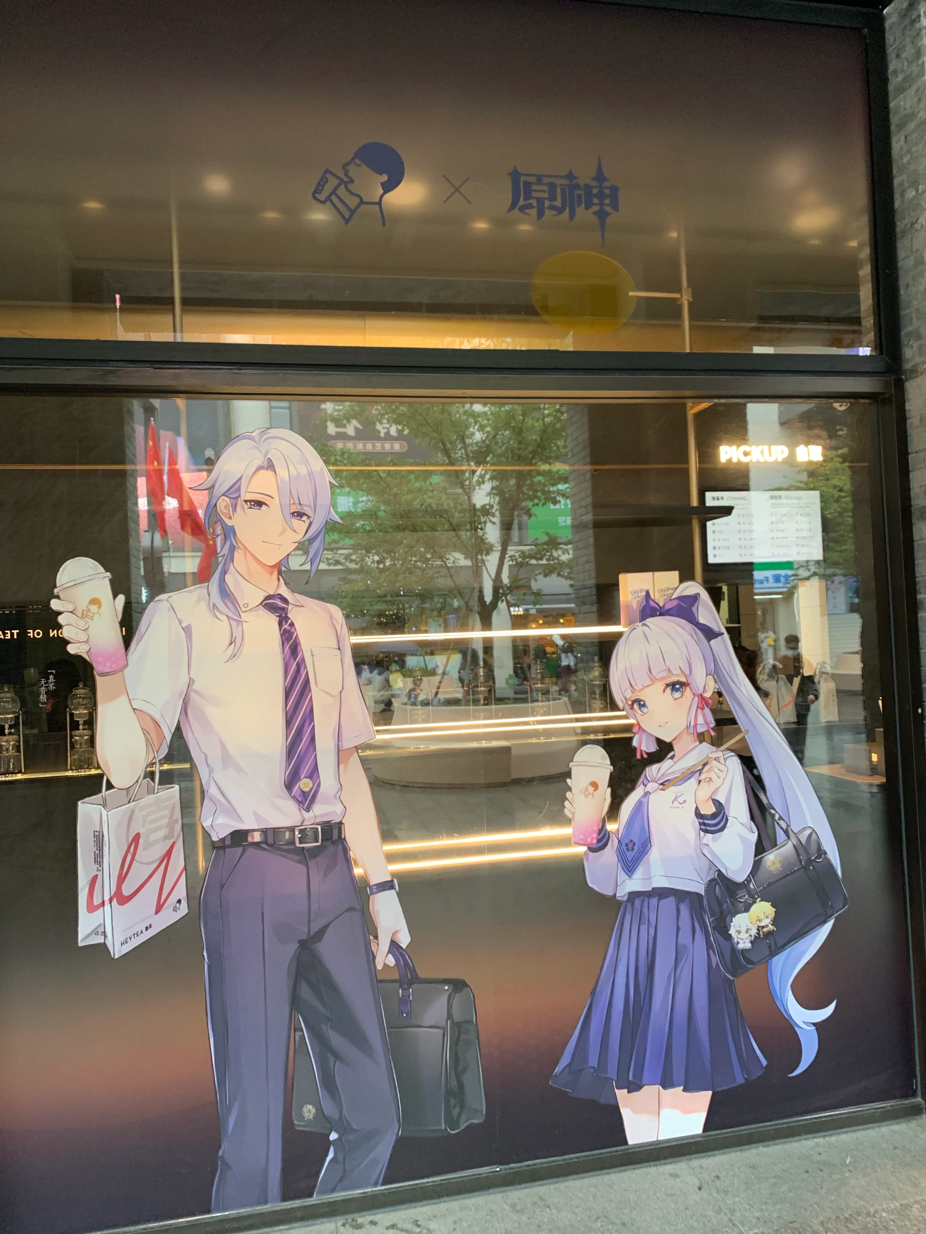 CN Genshin Heytea Collab Genshin Impact | HoYoLAB