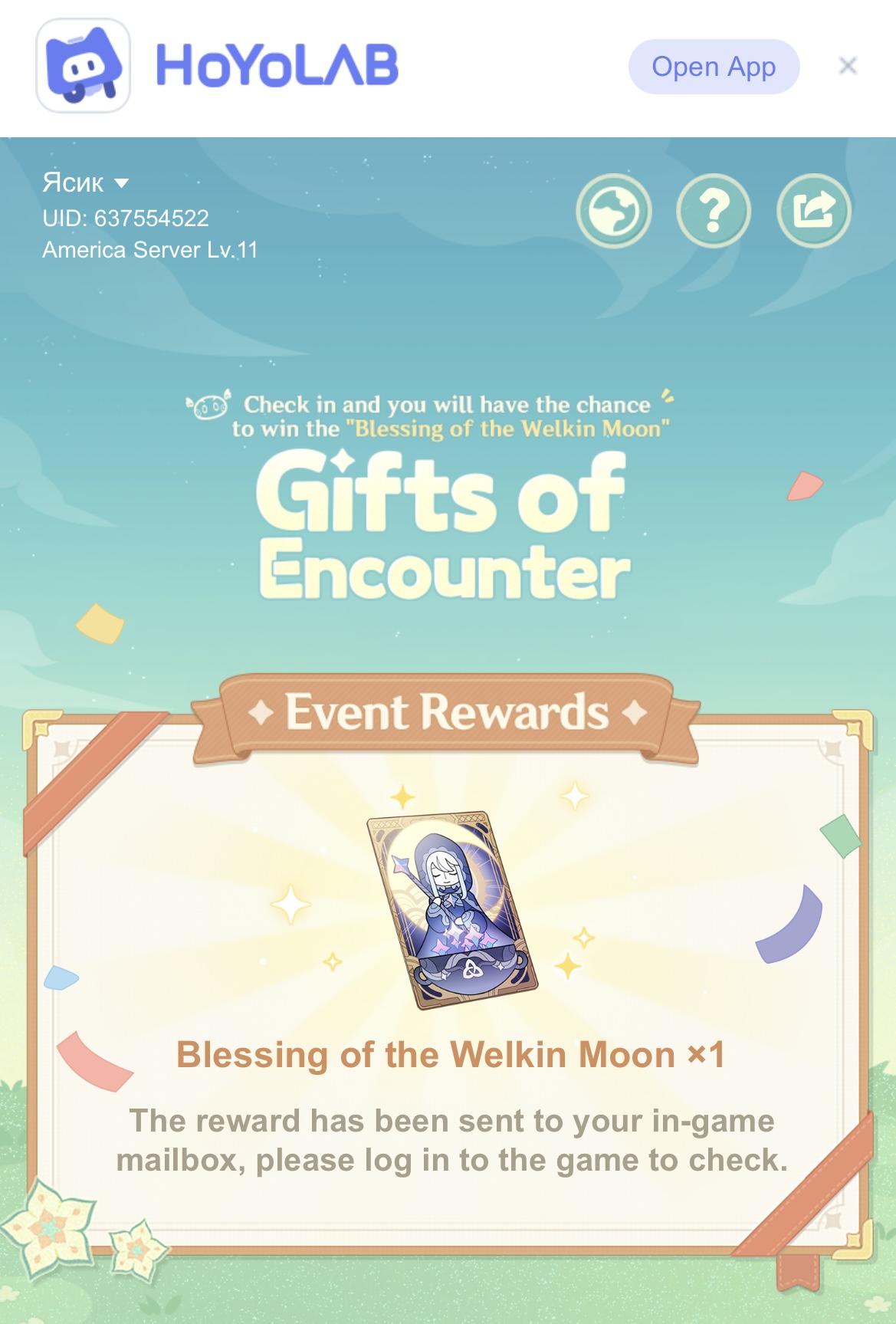 I will keep it as a trophy Genshin Impact | HoYoLAB