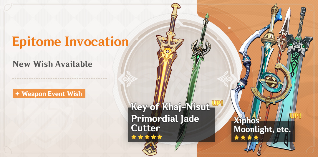 Event Wish "Epitome Invocation" - Boosted Drop Rate for Key of Khaj ...