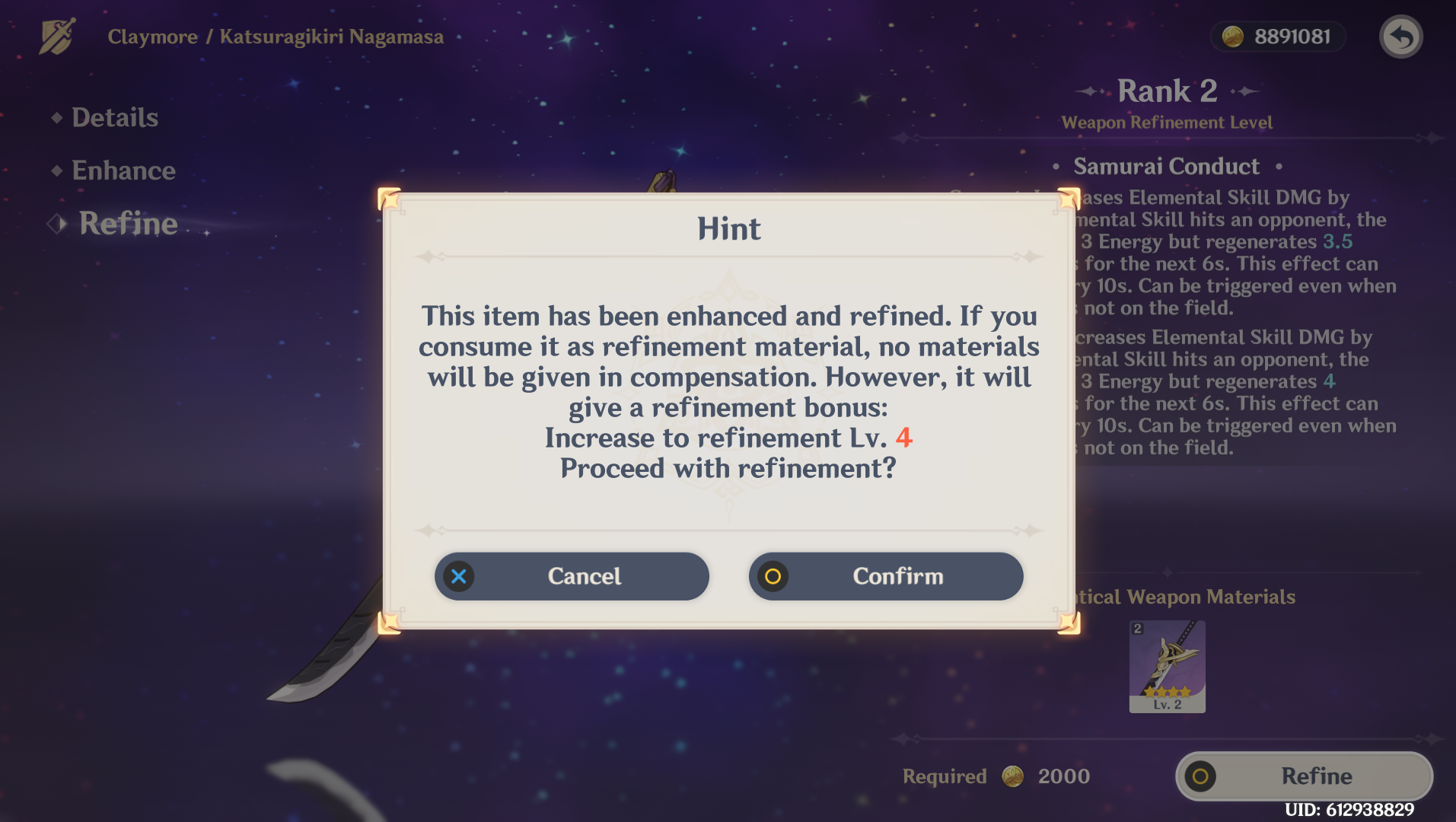 Using Refined Weapons as Refinement Material ⚔️ Genshin Impact | HoYoLAB